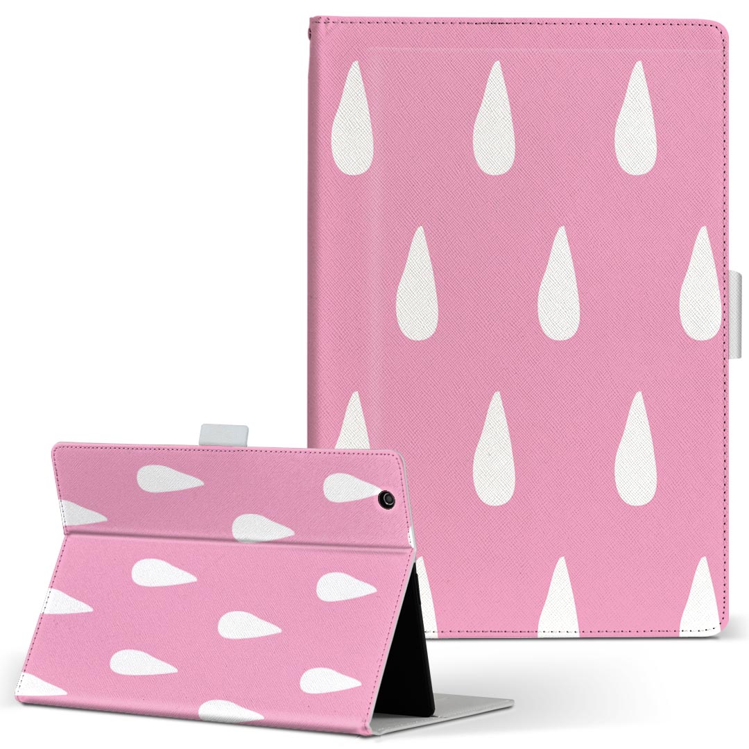 商品特徴・高品質な人工革に継ぎ目のないシームレスな全面デザイン。・業務用の特殊印刷機を使用した高精細プリント。さらにUV加工を施しダメージに強い仕上がり。・動画などの視聴に便利なスタンド機能。・内側に便利なカードスロット＆ロングポケット。・...