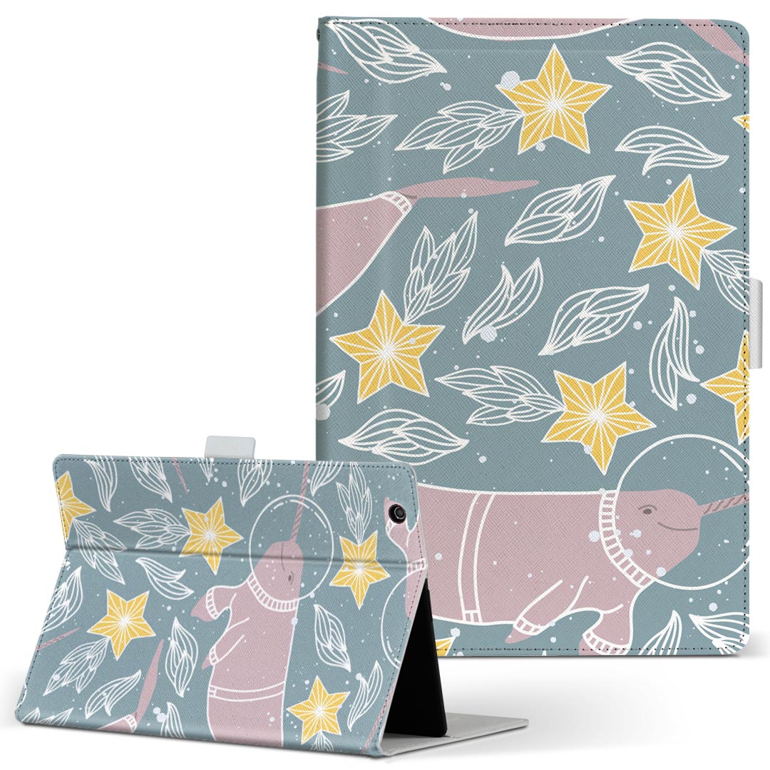 商品特徴・高品質な人工革に継ぎ目のないシームレスな全面デザイン。・業務用の特殊印刷機を使用した高精細プリント。さらにUV加工を施しダメージに強い仕上がり。・動画などの視聴に便利なスタンド機能。・内側に便利なカードスロット＆ロングポケット。・...