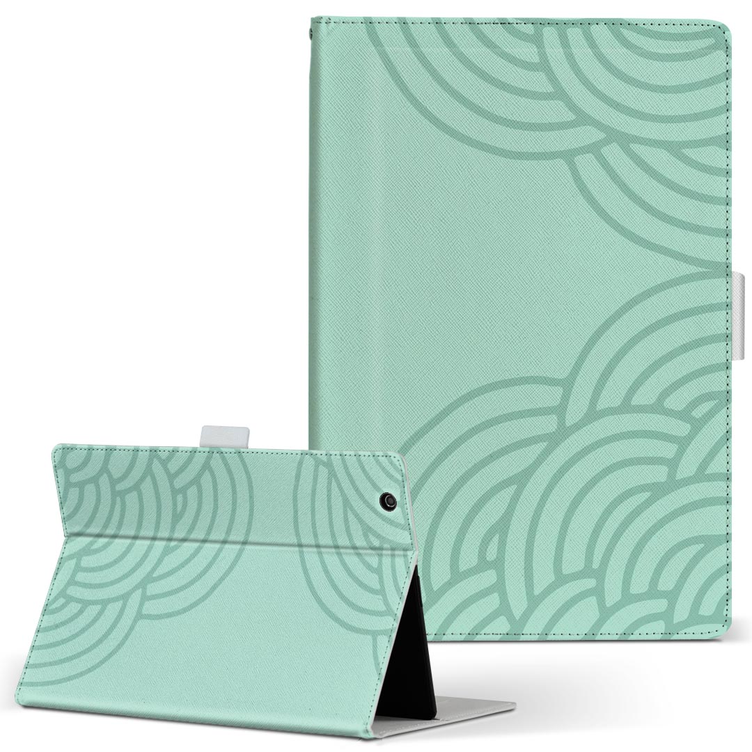 商品特徴・高品質な人工革に継ぎ目のないシームレスな全面デザイン。・業務用の特殊印刷機を使用した高精細プリント。さらにUV加工を施しダメージに強い仕上がり。・動画などの視聴に便利なスタンド機能。・内側に便利なカードスロット＆ロングポケット。・...