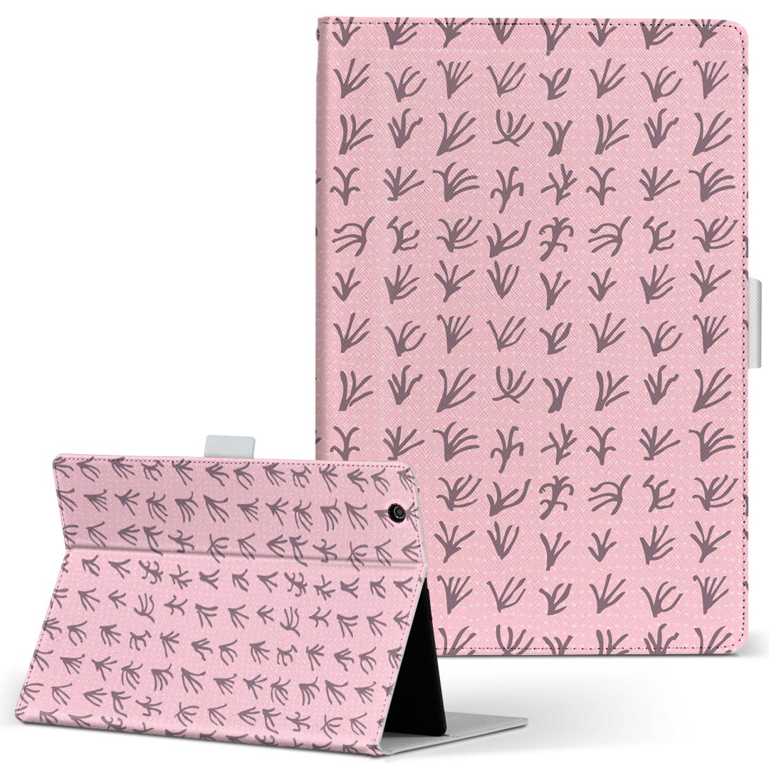 商品特徴・高品質な人工革に継ぎ目のないシームレスな全面デザイン。・業務用の特殊印刷機を使用した高精細プリント。さらにUV加工を施しダメージに強い仕上がり。・動画などの視聴に便利なスタンド機能。・内側に便利なカードスロット＆ロングポケット。・...