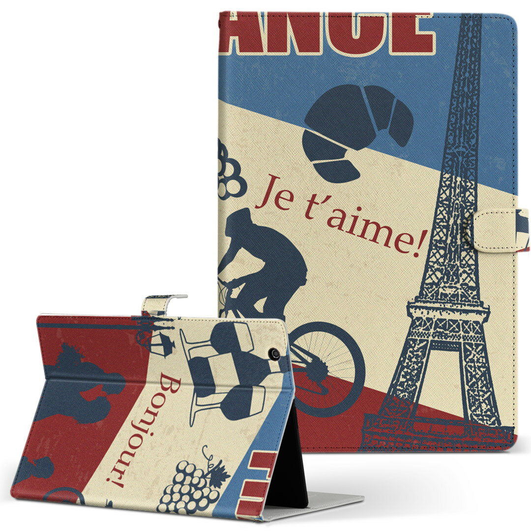 商品特徴・高品質な人工革に継ぎ目のないシームレスな全面デザイン。・業務用の特殊印刷機を使用した高精細プリント。さらにUV加工を施しダメージに強い仕上がり。・動画などの視聴に便利なスタンド機能。・内側に便利なカードスロット＆ロングポケット。・...