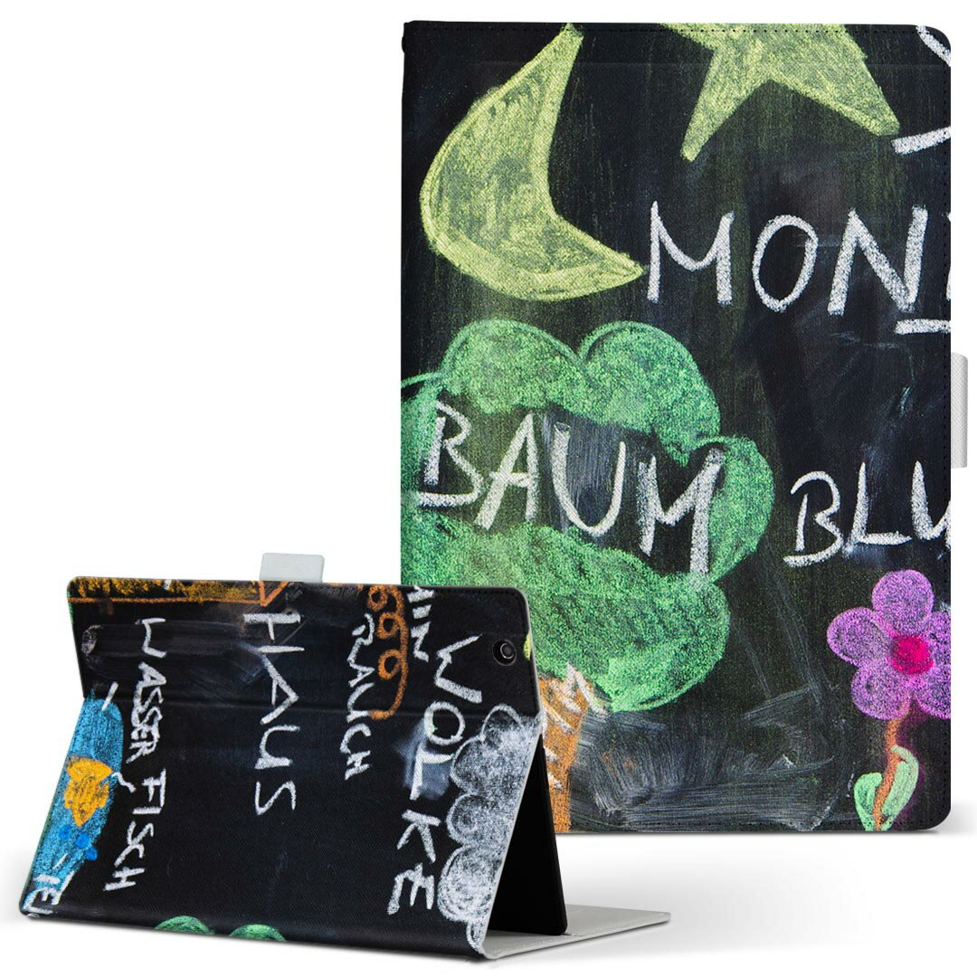 商品特徴・高品質な人工革に継ぎ目のないシームレスな全面デザイン。・業務用の特殊印刷機を使用した高精細プリント。さらにUV加工を施しダメージに強い仕上がり。・動画などの視聴に便利なスタンド機能。・内側に便利なカードスロット＆ロングポケット。・...