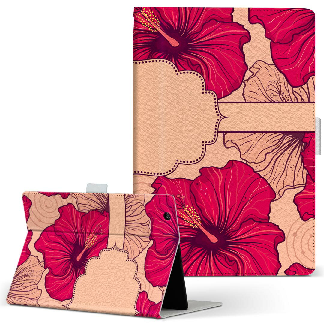 商品特徴・高品質な人工革に継ぎ目のないシームレスな全面デザイン。・業務用の特殊印刷機を使用した高精細プリント。さらにUV加工を施しダメージに強い仕上がり。・動画などの視聴に便利なスタンド機能。・内側に便利なカードスロット＆ロングポケット。・...