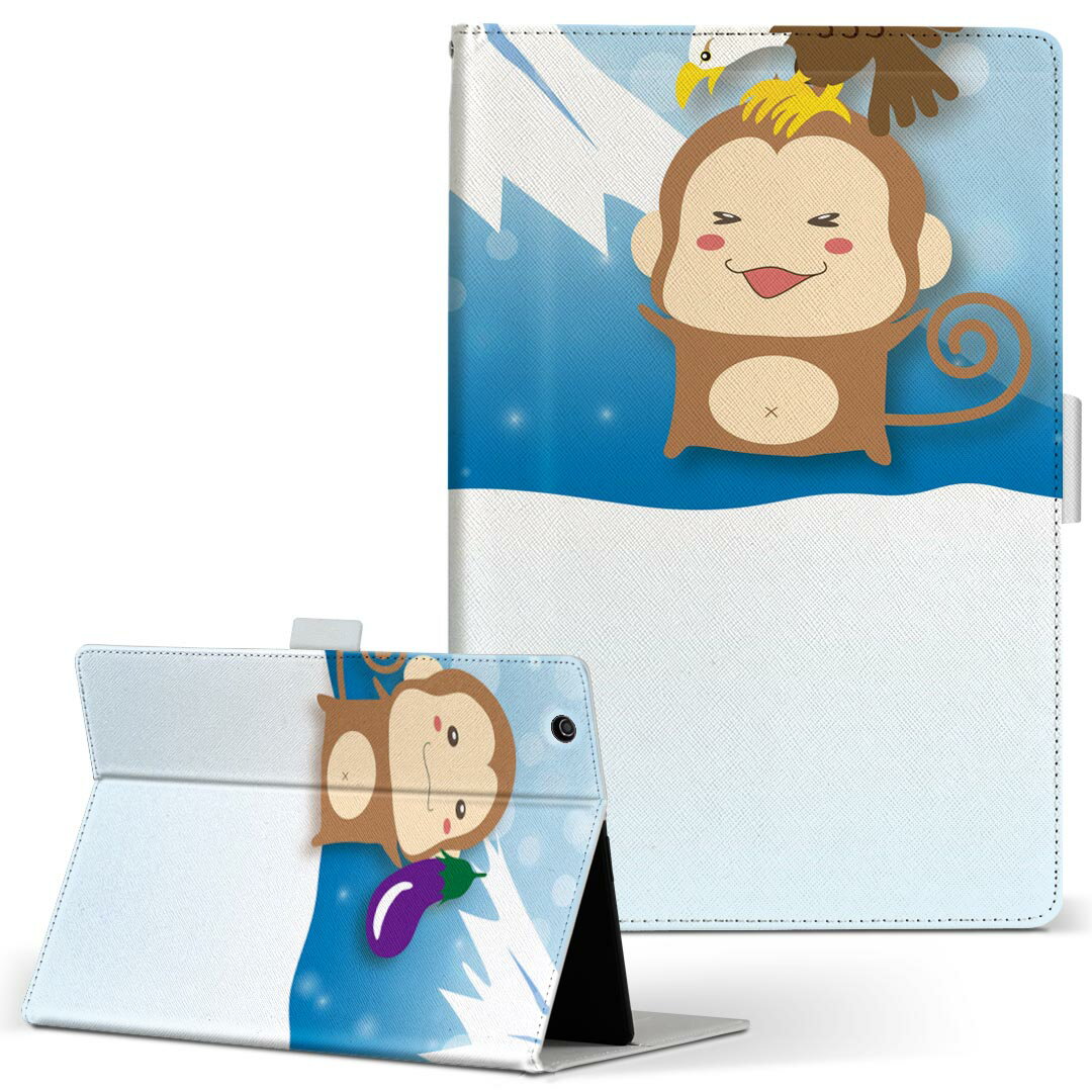 商品特徴・高品質な人工革に継ぎ目のないシームレスな全面デザイン。・業務用の特殊印刷機を使用した高精細プリント。さらにUV加工を施しダメージに強い仕上がり。・動画などの視聴に便利なスタンド機能。・内側に便利なカードスロット＆ロングポケット。・...