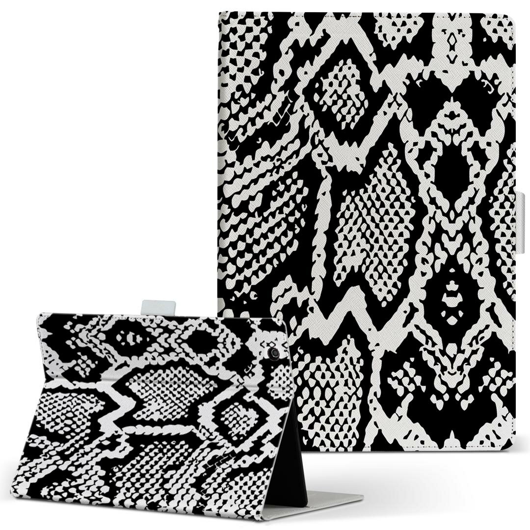 商品特徴・高品質な人工革に継ぎ目のないシームレスな全面デザイン。・業務用の特殊印刷機を使用した高精細プリント。さらにUV加工を施しダメージに強い仕上がり。・動画などの視聴に便利なスタンド機能。・内側に便利なカードスロット＆ロングポケット。・...