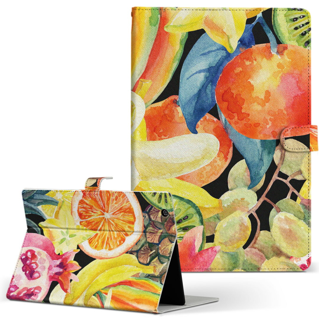 商品特徴・高品質な人工革に継ぎ目のないシームレスな全面デザイン。・業務用の特殊印刷機を使用した高精細プリント。さらにUV加工を施しダメージに強い仕上がり。・動画などの視聴に便利なスタンド機能。・内側に便利なカードスロット＆ロングポケット。・...