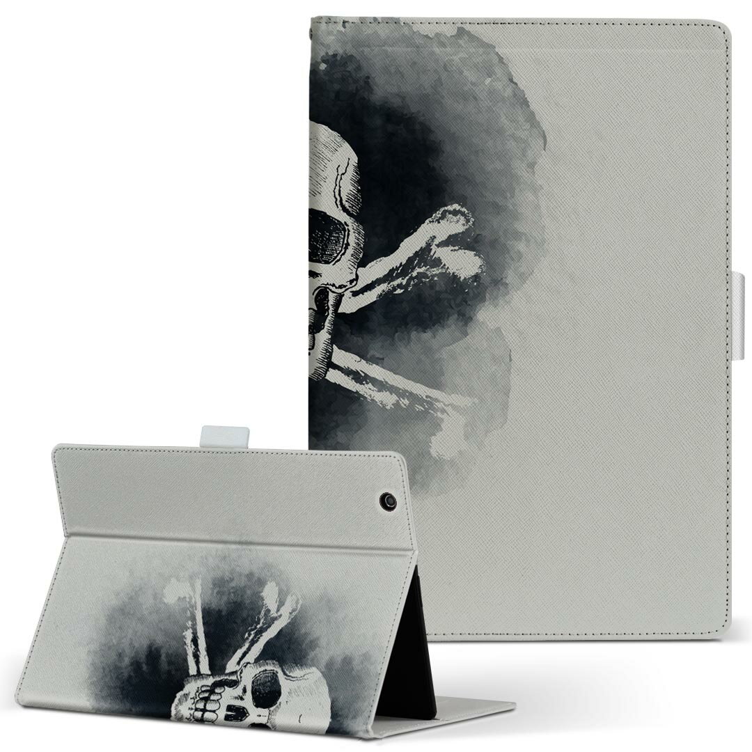 商品特徴・高品質な人工革に継ぎ目のないシームレスな全面デザイン。・業務用の特殊印刷機を使用した高精細プリント。さらにUV加工を施しダメージに強い仕上がり。・動画などの視聴に便利なスタンド機能。・内側に便利なカードスロット＆ロングポケット。・...