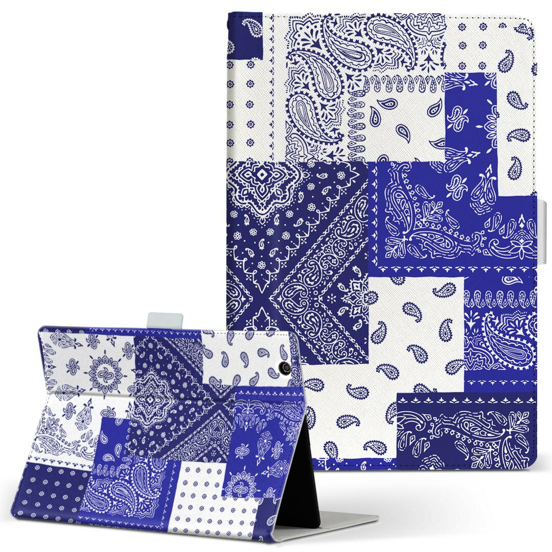 商品特徴・高品質な人工革に継ぎ目のないシームレスな全面デザイン。・業務用の特殊印刷機を使用した高精細プリント。さらにUV加工を施しダメージに強い仕上がり。・動画などの視聴に便利なスタンド機能。・内側に便利なカードスロット＆ロングポケット。・...