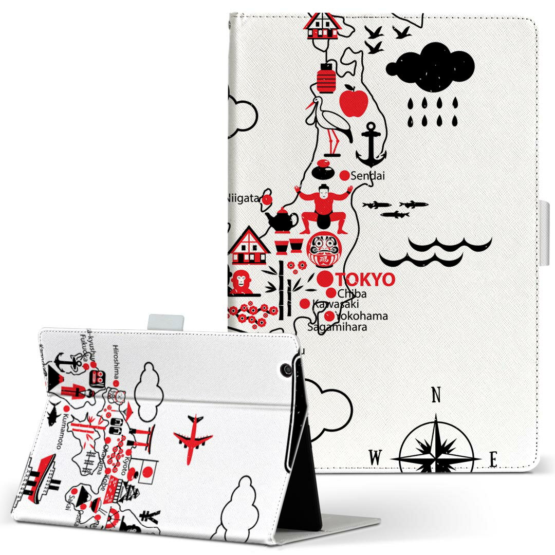 商品特徴・高品質な人工革に継ぎ目のないシームレスな全面デザイン。・業務用の特殊印刷機を使用した高精細プリント。さらにUV加工を施しダメージに強い仕上がり。・動画などの視聴に便利なスタンド機能。・内側に便利なカードスロット＆ロングポケット。・...