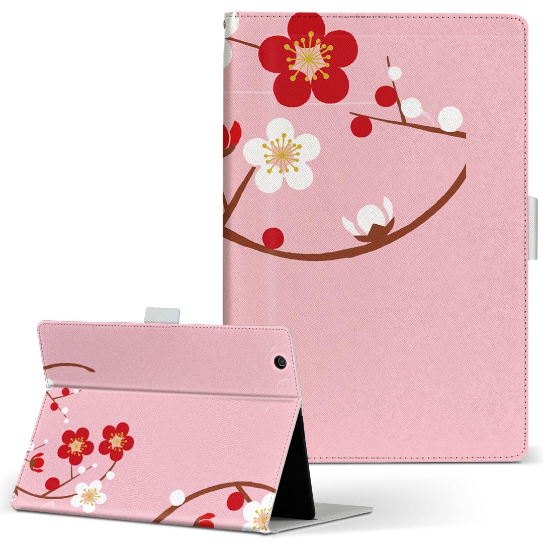 商品特徴・高品質な人工革に継ぎ目のないシームレスな全面デザイン。・業務用の特殊印刷機を使用した高精細プリント。さらにUV加工を施しダメージに強い仕上がり。・動画などの視聴に便利なスタンド機能。・内側に便利なカードスロット＆ロングポケット。・...