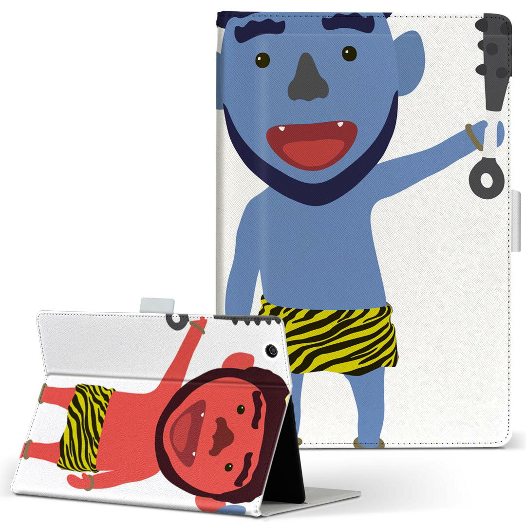 商品特徴・高品質な人工革に継ぎ目のないシームレスな全面デザイン。・業務用の特殊印刷機を使用した高精細プリント。さらにUV加工を施しダメージに強い仕上がり。・動画などの視聴に便利なスタンド機能。・内側に便利なカードスロット＆ロングポケット。・...