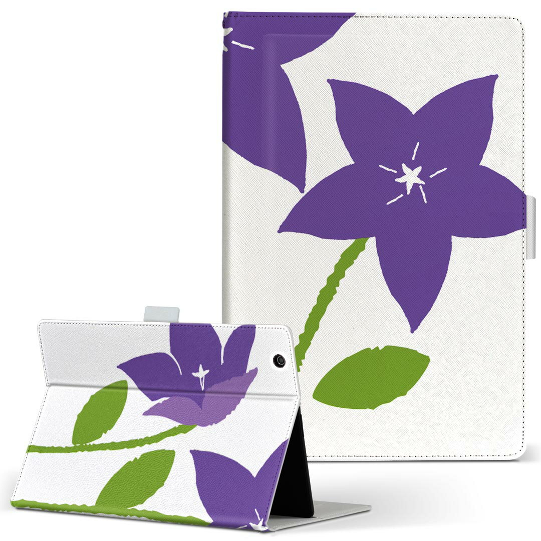 商品特徴・高品質な人工革に継ぎ目のないシームレスな全面デザイン。・業務用の特殊印刷機を使用した高精細プリント。さらにUV加工を施しダメージに強い仕上がり。・動画などの視聴に便利なスタンド機能。・内側に便利なカードスロット＆ロングポケット。・...