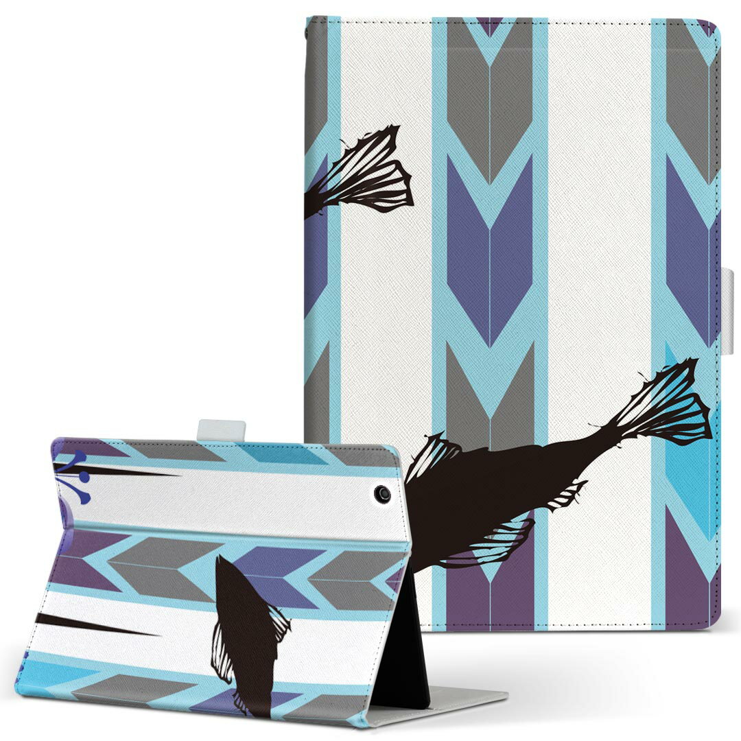 商品特徴・高品質な人工革に継ぎ目のないシームレスな全面デザイン。・業務用の特殊印刷機を使用した高精細プリント。さらにUV加工を施しダメージに強い仕上がり。・動画などの視聴に便利なスタンド機能。・内側に便利なカードスロット＆ロングポケット。・...