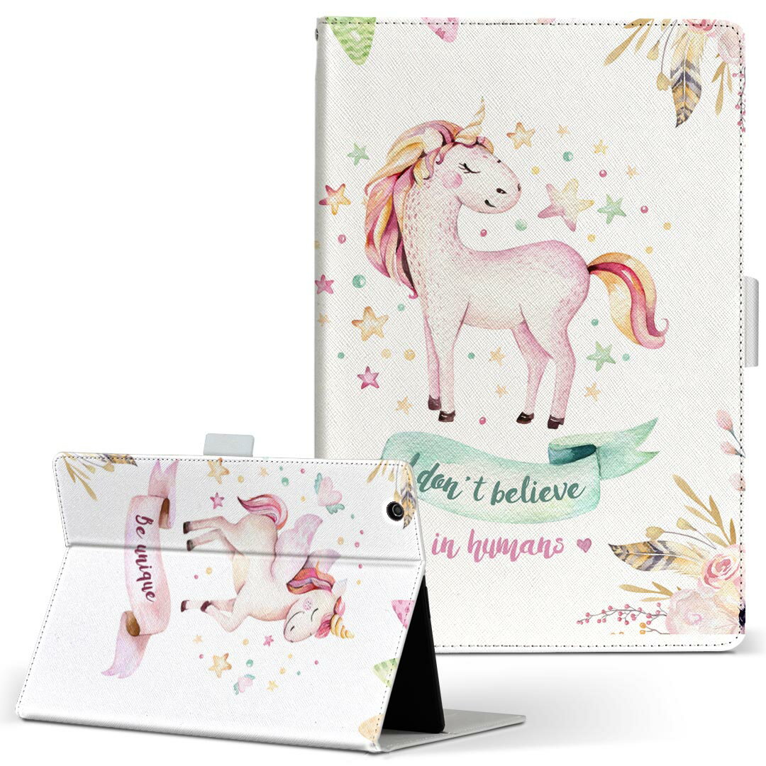 商品特徴・高品質な人工革に継ぎ目のないシームレスな全面デザイン。・業務用の特殊印刷機を使用した高精細プリント。さらにUV加工を施しダメージに強い仕上がり。・動画などの視聴に便利なスタンド機能。・内側に便利なカードスロット＆ロングポケット。・...