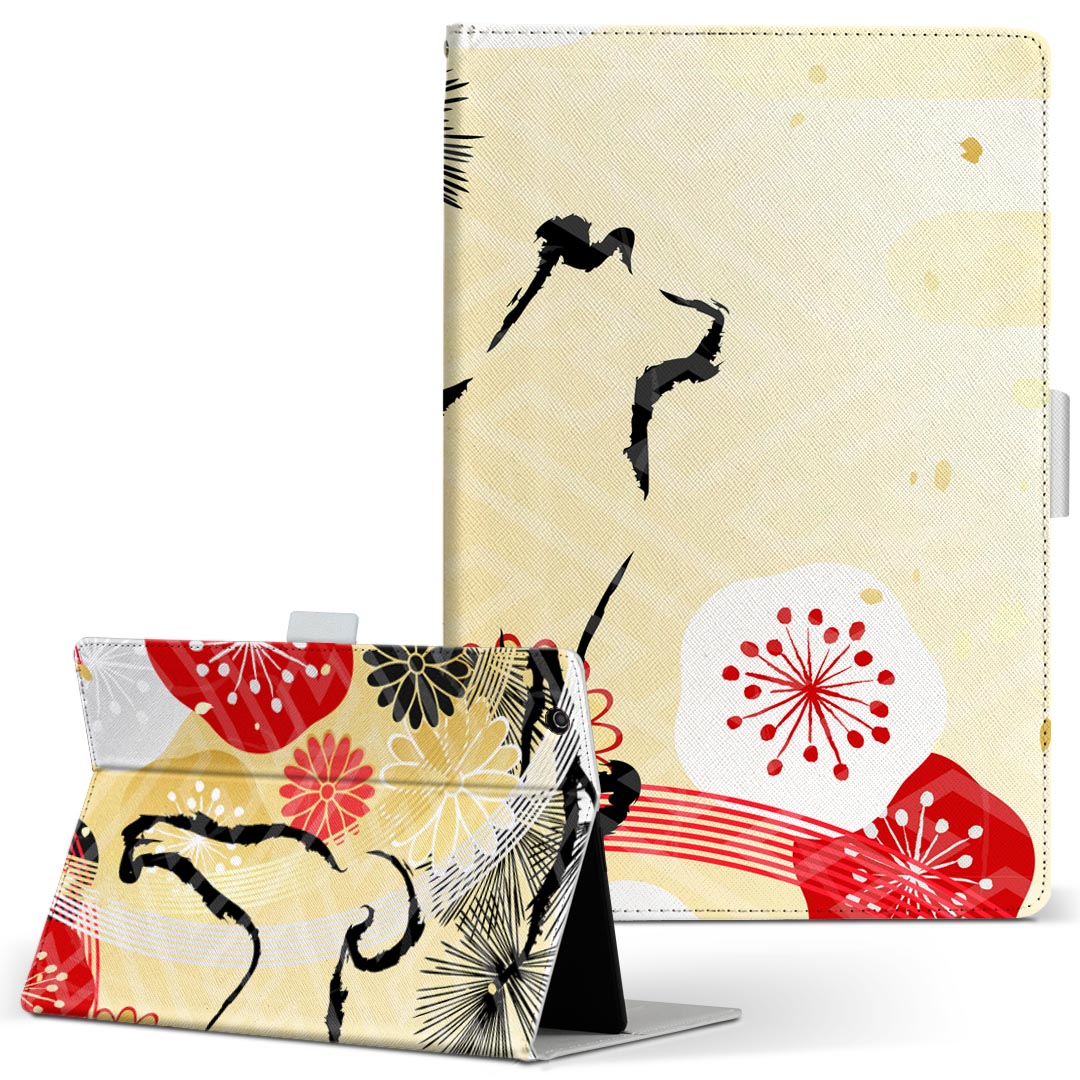 商品特徴・高品質な人工革に継ぎ目のないシームレスな全面デザイン。・業務用の特殊印刷機を使用した高精細プリント。さらにUV加工を施しダメージに強い仕上がり。・動画などの視聴に便利なスタンド機能。・内側に便利なカードスロット＆ロングポケット。・...