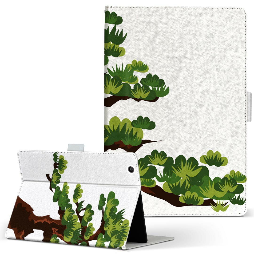 商品特徴・高品質な人工革に継ぎ目のないシームレスな全面デザイン。・業務用の特殊印刷機を使用した高精細プリント。さらにUV加工を施しダメージに強い仕上がり。・動画などの視聴に便利なスタンド機能。・内側に便利なカードスロット＆ロングポケット。・...