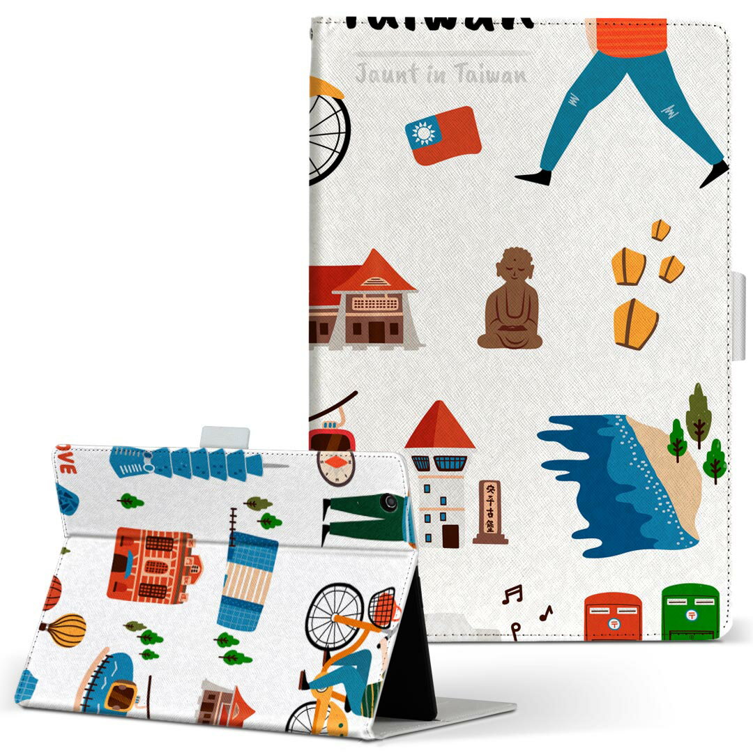 商品特徴・高品質な人工革に継ぎ目のないシームレスな全面デザイン。・業務用の特殊印刷機を使用した高精細プリント。さらにUV加工を施しダメージに強い仕上がり。・動画などの視聴に便利なスタンド機能。・内側に便利なカードスロット＆ロングポケット。・...