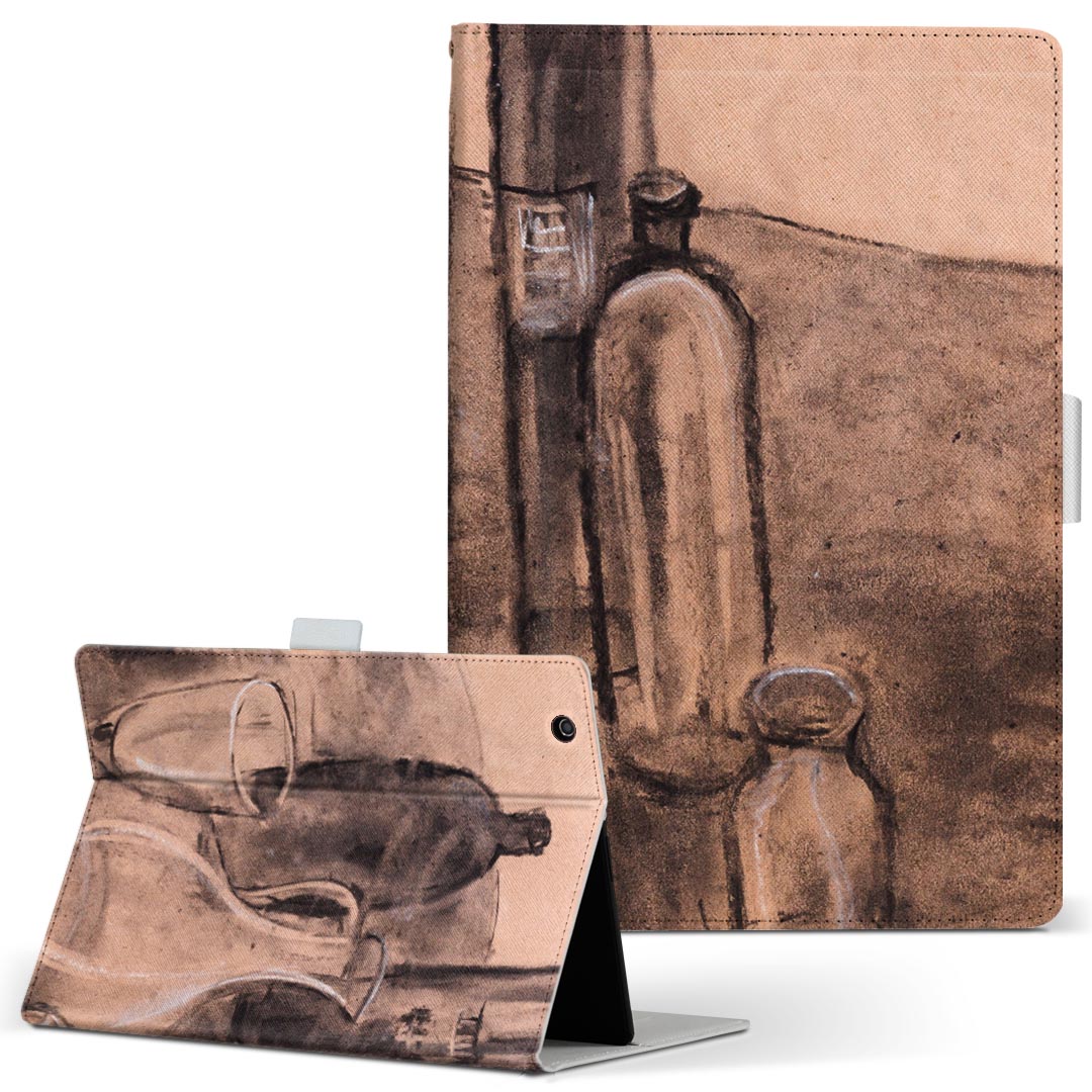 商品特徴・高品質な人工革に継ぎ目のないシームレスな全面デザイン。・業務用の特殊印刷機を使用した高精細プリント。さらにUV加工を施しダメージに強い仕上がり。・動画などの視聴に便利なスタンド機能。・内側に便利なカードスロット＆ロングポケット。・...