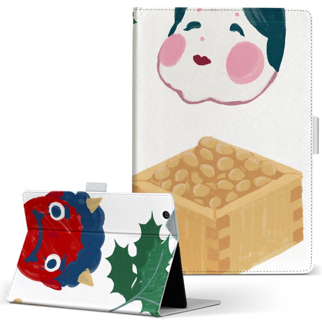 商品特徴・高品質な人工革に継ぎ目のないシームレスな全面デザイン。・業務用の特殊印刷機を使用した高精細プリント。さらにUV加工を施しダメージに強い仕上がり。・動画などの視聴に便利なスタンド機能。・内側に便利なカードスロット＆ロングポケット。・...