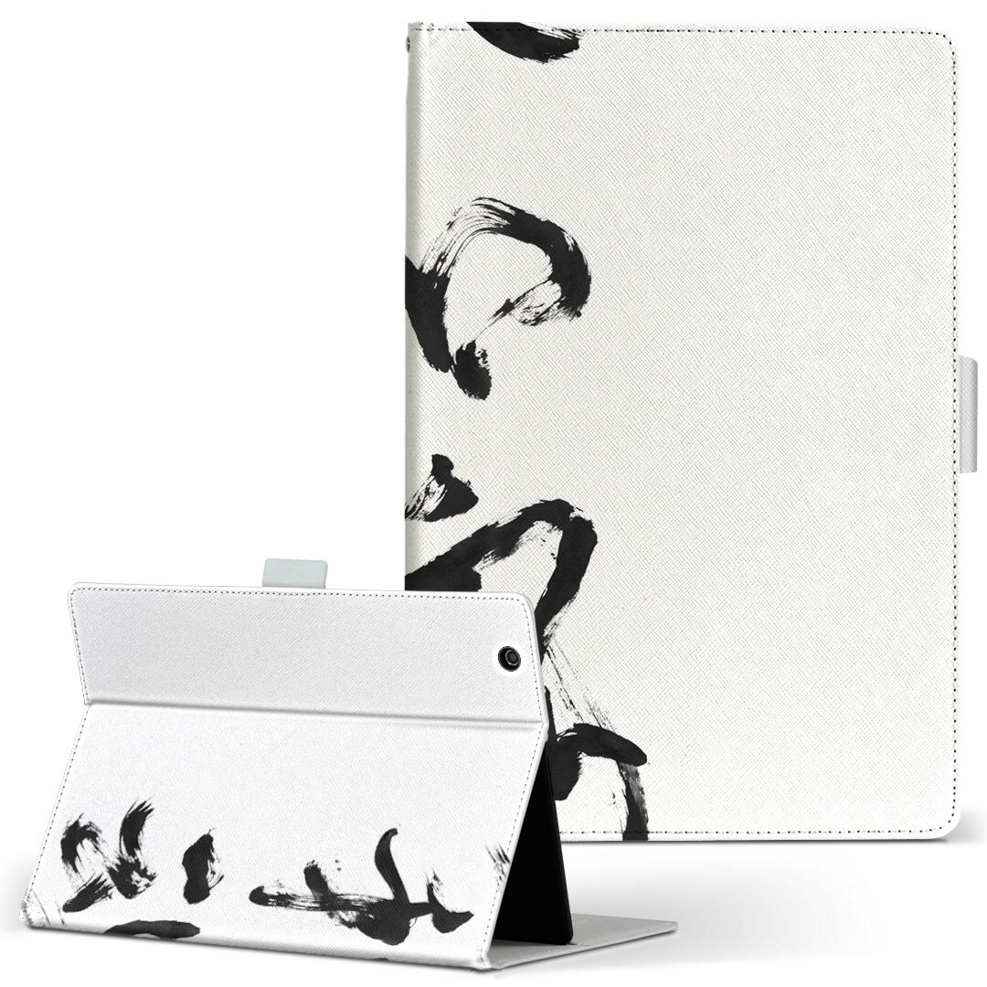 商品特徴・高品質な人工革に継ぎ目のないシームレスな全面デザイン。・業務用の特殊印刷機を使用した高精細プリント。さらにUV加工を施しダメージに強い仕上がり。・動画などの視聴に便利なスタンド機能。・内側に便利なカードスロット＆ロングポケット。・...