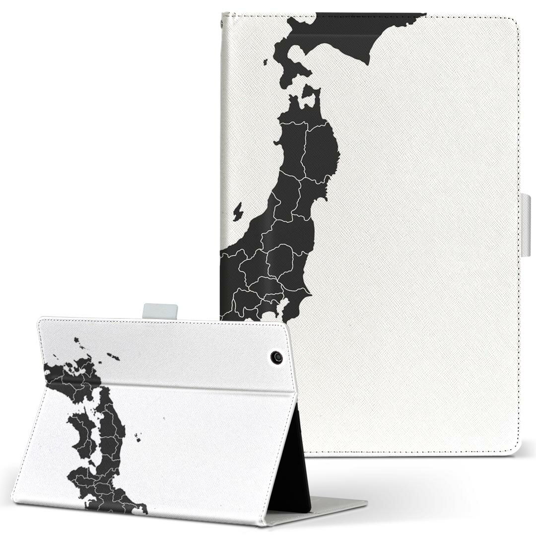 商品特徴・高品質な人工革に継ぎ目のないシームレスな全面デザイン。・業務用の特殊印刷機を使用した高精細プリント。さらにUV加工を施しダメージに強い仕上がり。・動画などの視聴に便利なスタンド機能。・内側に便利なカードスロット＆ロングポケット。・...