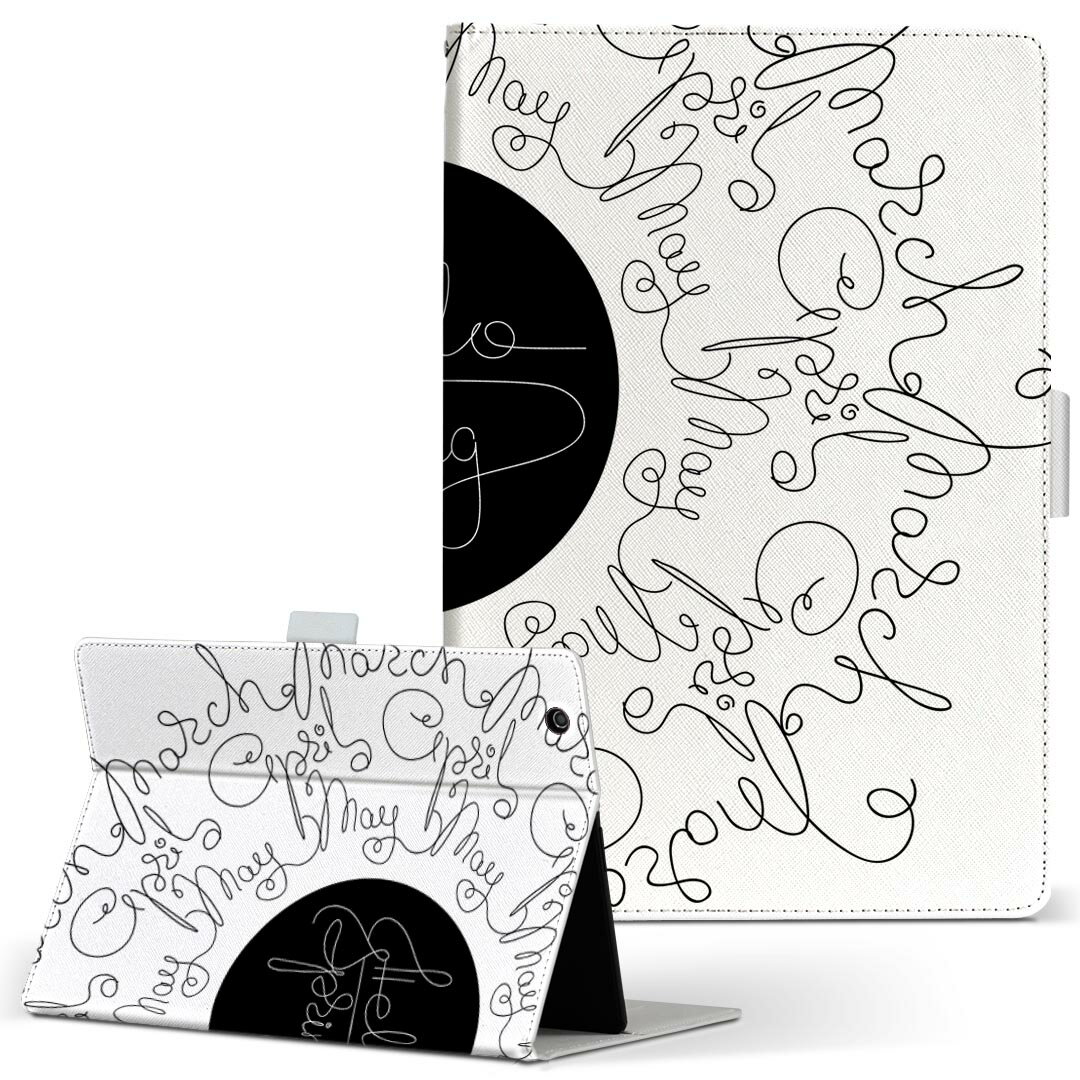 商品特徴・高品質な人工革に継ぎ目のないシームレスな全面デザイン。・業務用の特殊印刷機を使用した高精細プリント。さらにUV加工を施しダメージに強い仕上がり。・動画などの視聴に便利なスタンド機能。・内側に便利なカードスロット＆ロングポケット。・...