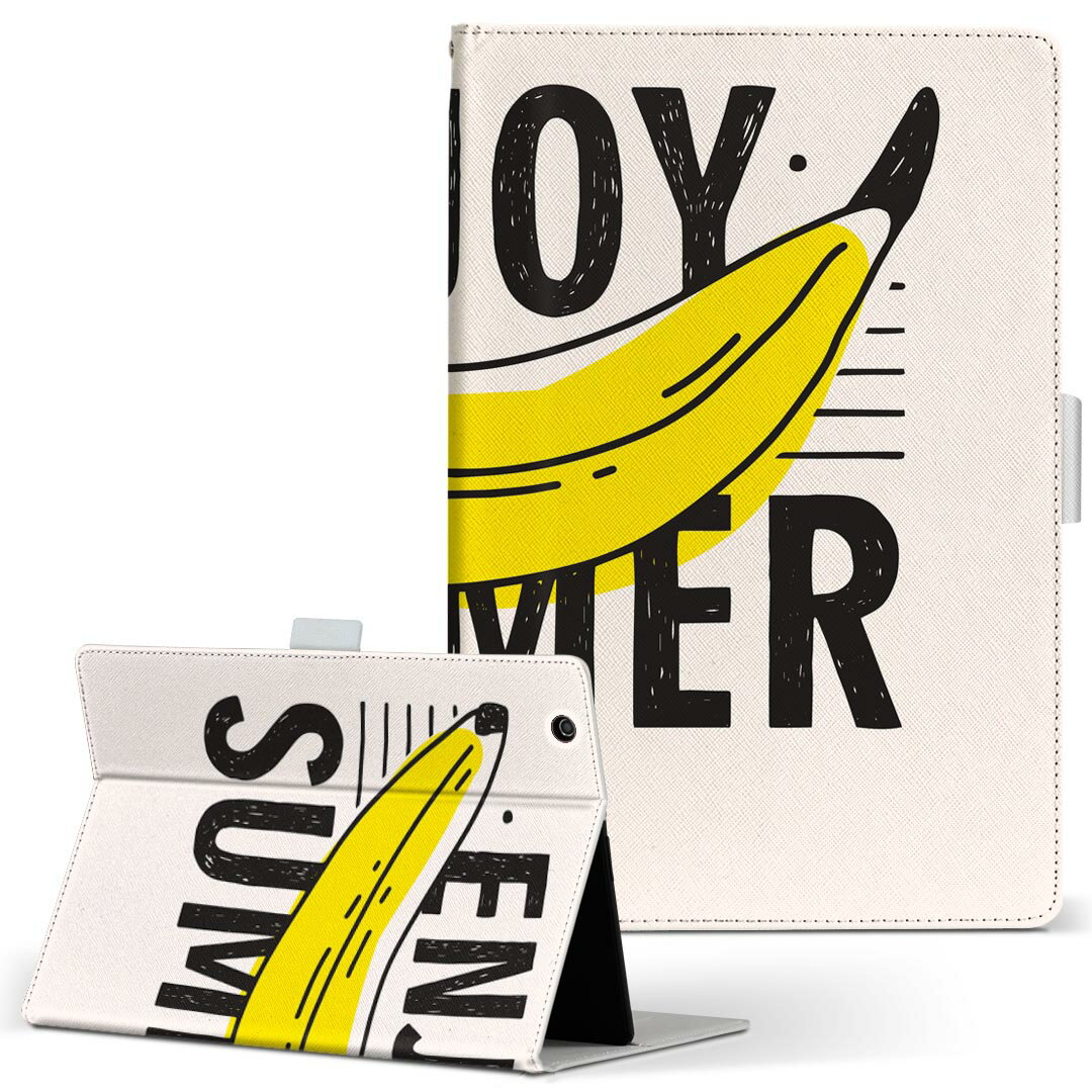 商品特徴・高品質な人工革に継ぎ目のないシームレスな全面デザイン。・業務用の特殊印刷機を使用した高精細プリント。さらにUV加工を施しダメージに強い仕上がり。・動画などの視聴に便利なスタンド機能。・内側に便利なカードスロット＆ロングポケット。・...