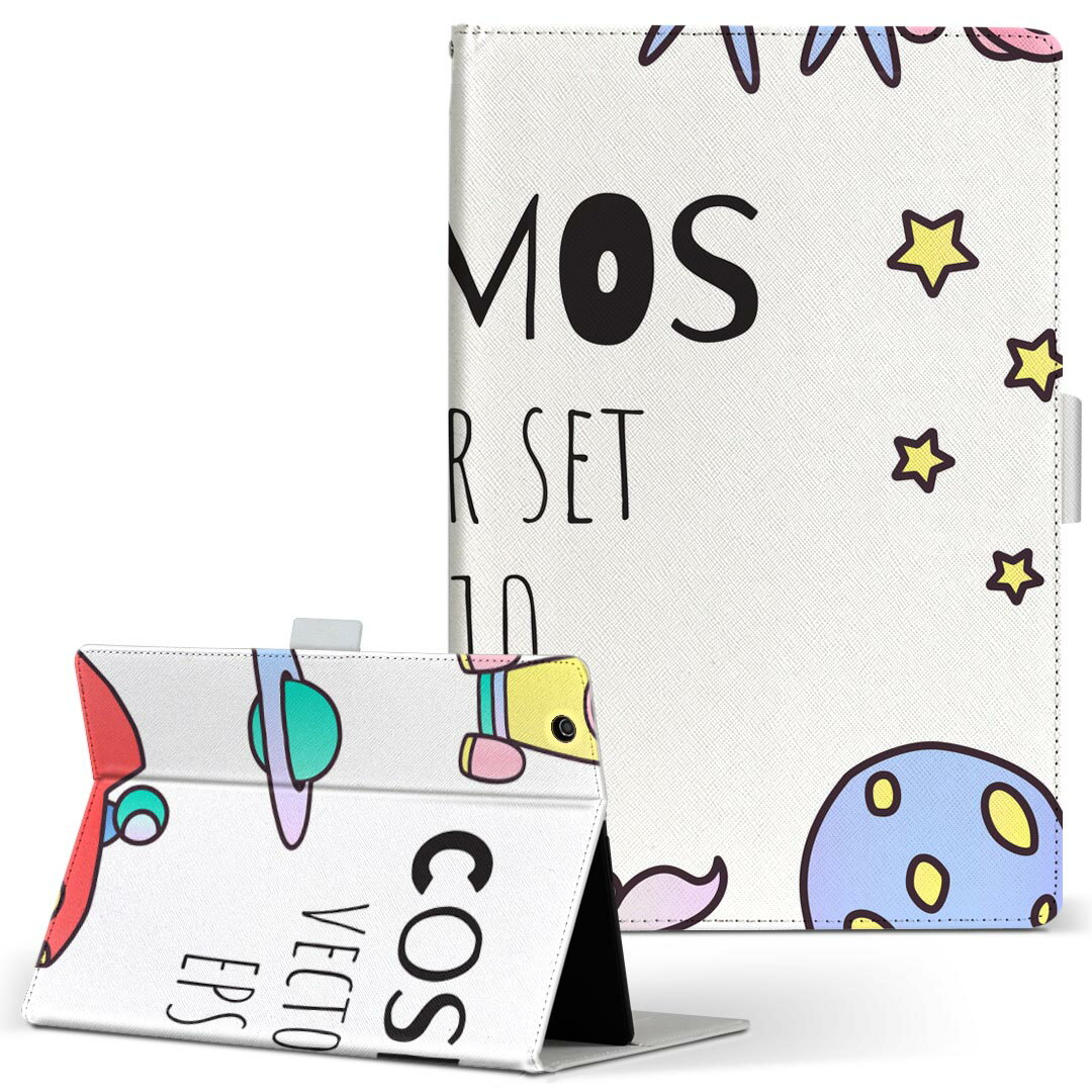 商品特徴・高品質な人工革に継ぎ目のないシームレスな全面デザイン。・業務用の特殊印刷機を使用した高精細プリント。さらにUV加工を施しダメージに強い仕上がり。・動画などの視聴に便利なスタンド機能。・内側に便利なカードスロット＆ロングポケット。・...