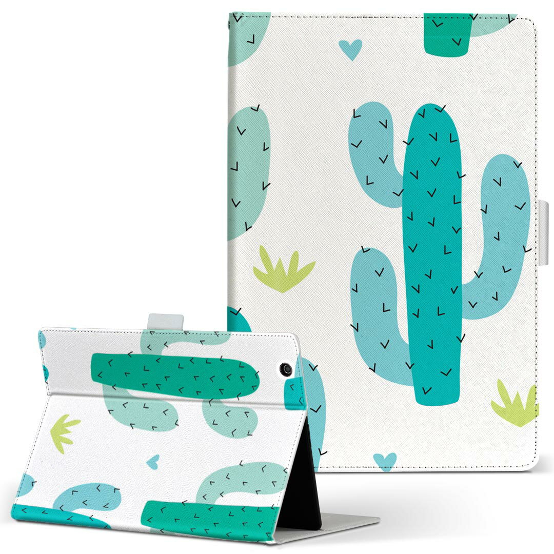 商品特徴・高品質な人工革に継ぎ目のないシームレスな全面デザイン。・業務用の特殊印刷機を使用した高精細プリント。さらにUV加工を施しダメージに強い仕上がり。・動画などの視聴に便利なスタンド機能。・内側に便利なカードスロット＆ロングポケット。・...