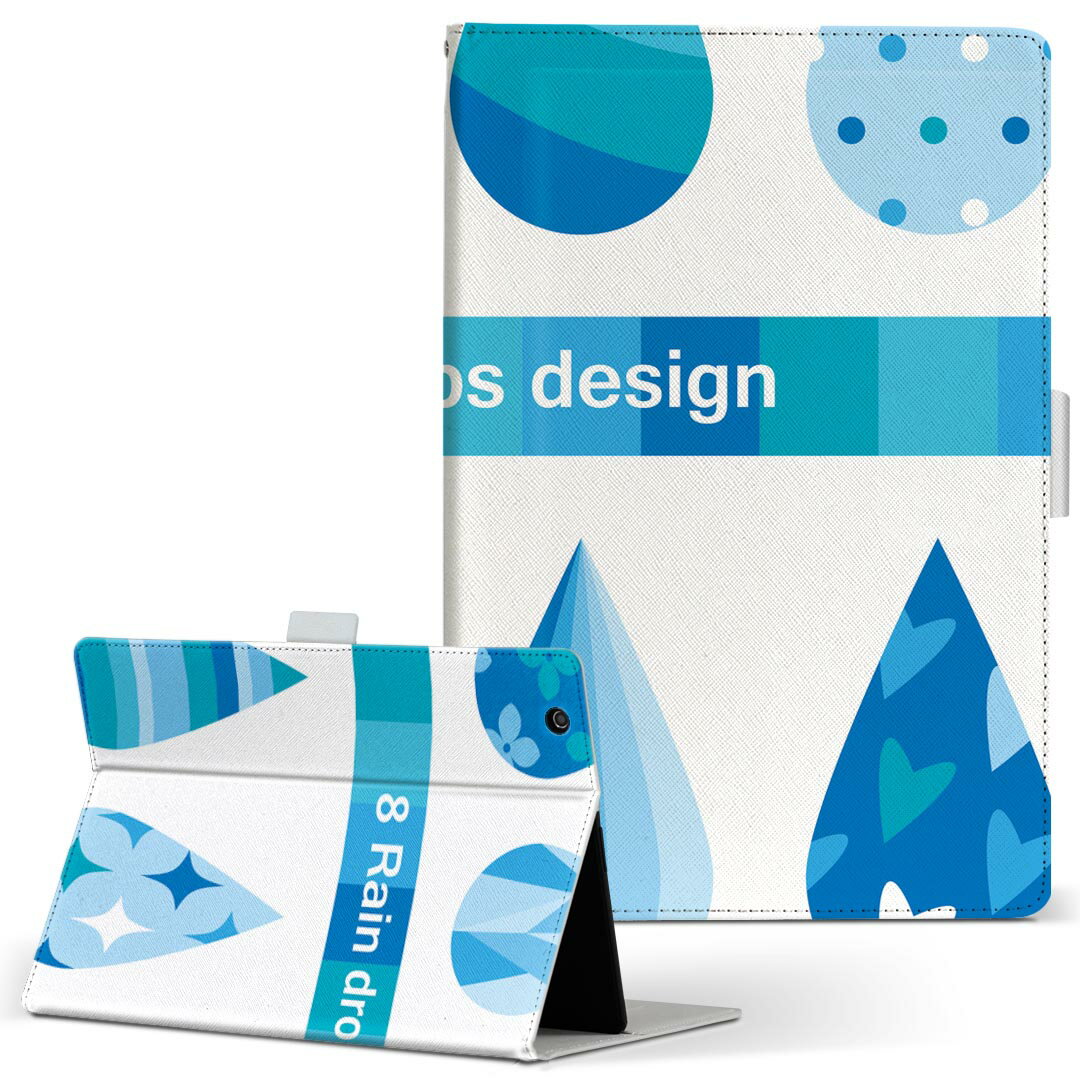 商品特徴・高品質な人工革に継ぎ目のないシームレスな全面デザイン。・業務用の特殊印刷機を使用した高精細プリント。さらにUV加工を施しダメージに強い仕上がり。・動画などの視聴に便利なスタンド機能。・内側に便利なカードスロット＆ロングポケット。・...