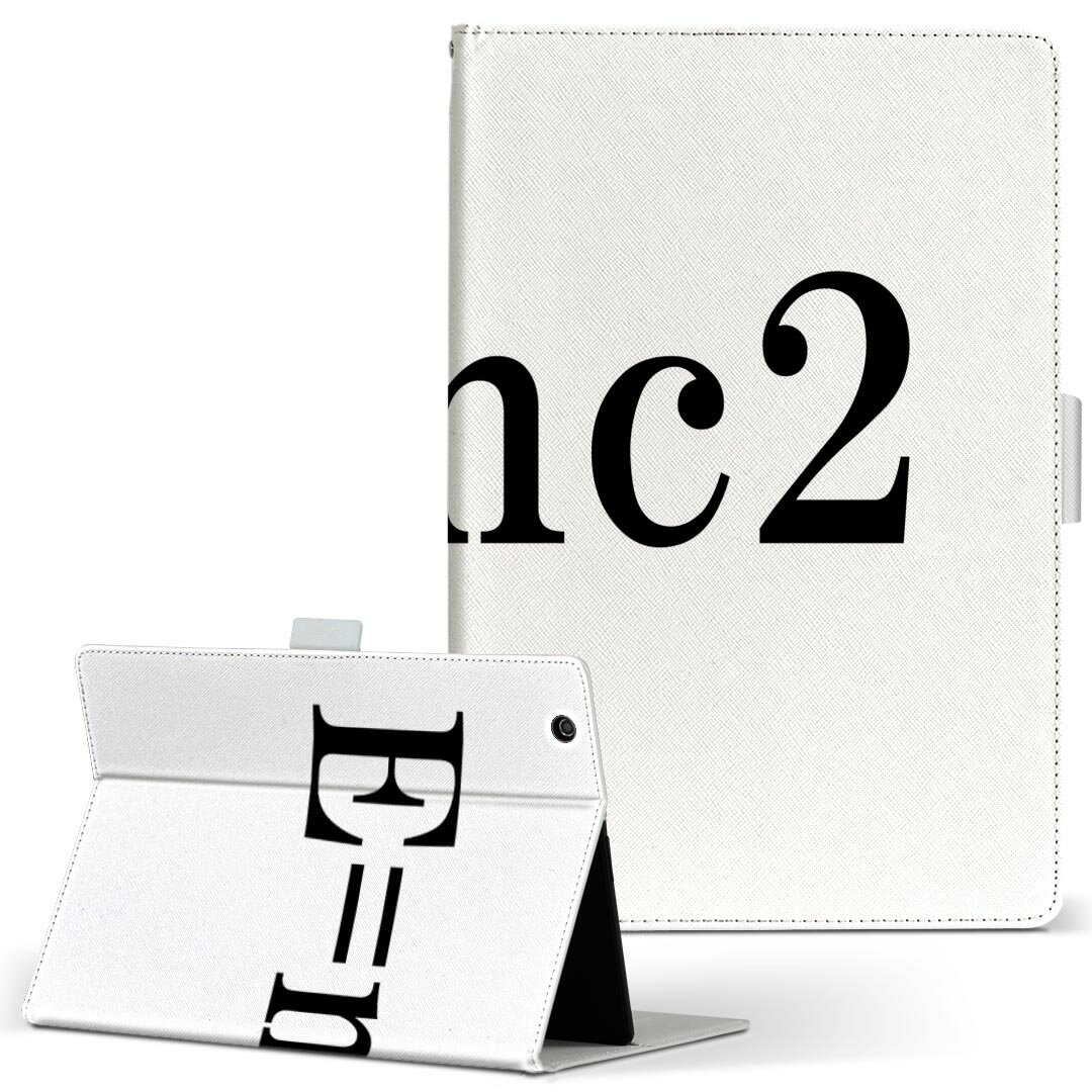 商品特徴・高品質な人工革に継ぎ目のないシームレスな全面デザイン。・業務用の特殊印刷機を使用した高精細プリント。さらにUV加工を施しダメージに強い仕上がり。・動画などの視聴に便利なスタンド機能。・内側に便利なカードスロット＆ロングポケット。・...