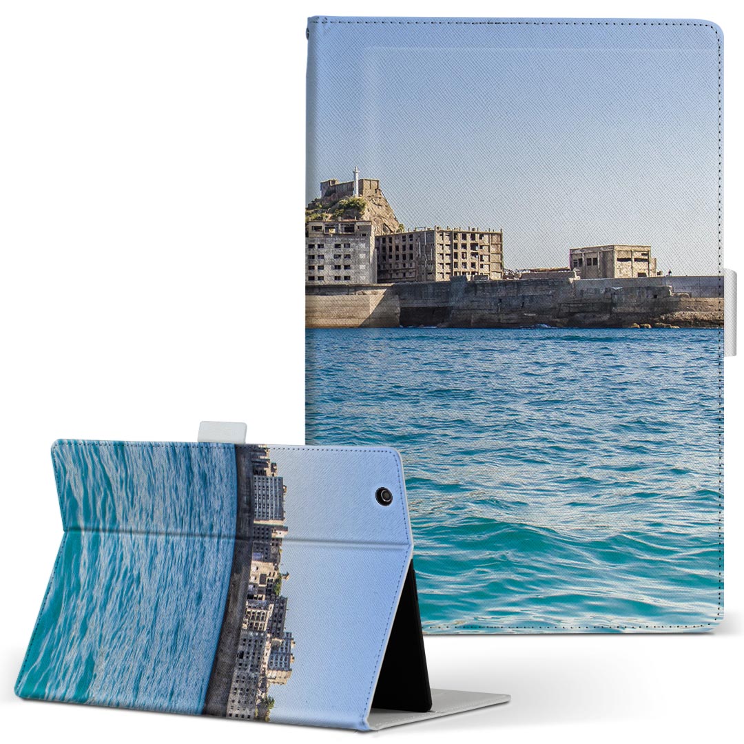 商品特徴・高品質な人工革に継ぎ目のないシームレスな全面デザイン。・業務用の特殊印刷機を使用した高精細プリント。さらにUV加工を施しダメージに強い仕上がり。・動画などの視聴に便利なスタンド機能。・内側に便利なカードスロット＆ロングポケット。・...