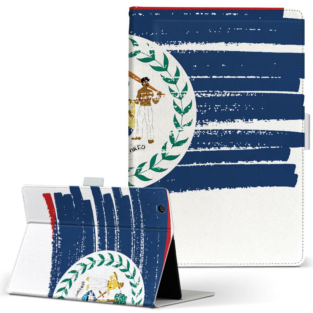 商品特徴・高品質な人工革に継ぎ目のないシームレスな全面デザイン。・業務用の特殊印刷機を使用した高精細プリント。さらにUV加工を施しダメージに強い仕上がり。・動画などの視聴に便利なスタンド機能。・内側に便利なカードスロット＆ロングポケット。・...