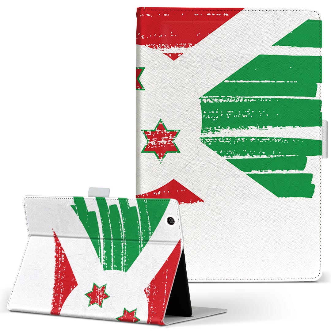 商品特徴・高品質な人工革に継ぎ目のないシームレスな全面デザイン。・業務用の特殊印刷機を使用した高精細プリント。さらにUV加工を施しダメージに強い仕上がり。・動画などの視聴に便利なスタンド機能。・内側に便利なカードスロット＆ロングポケット。・...