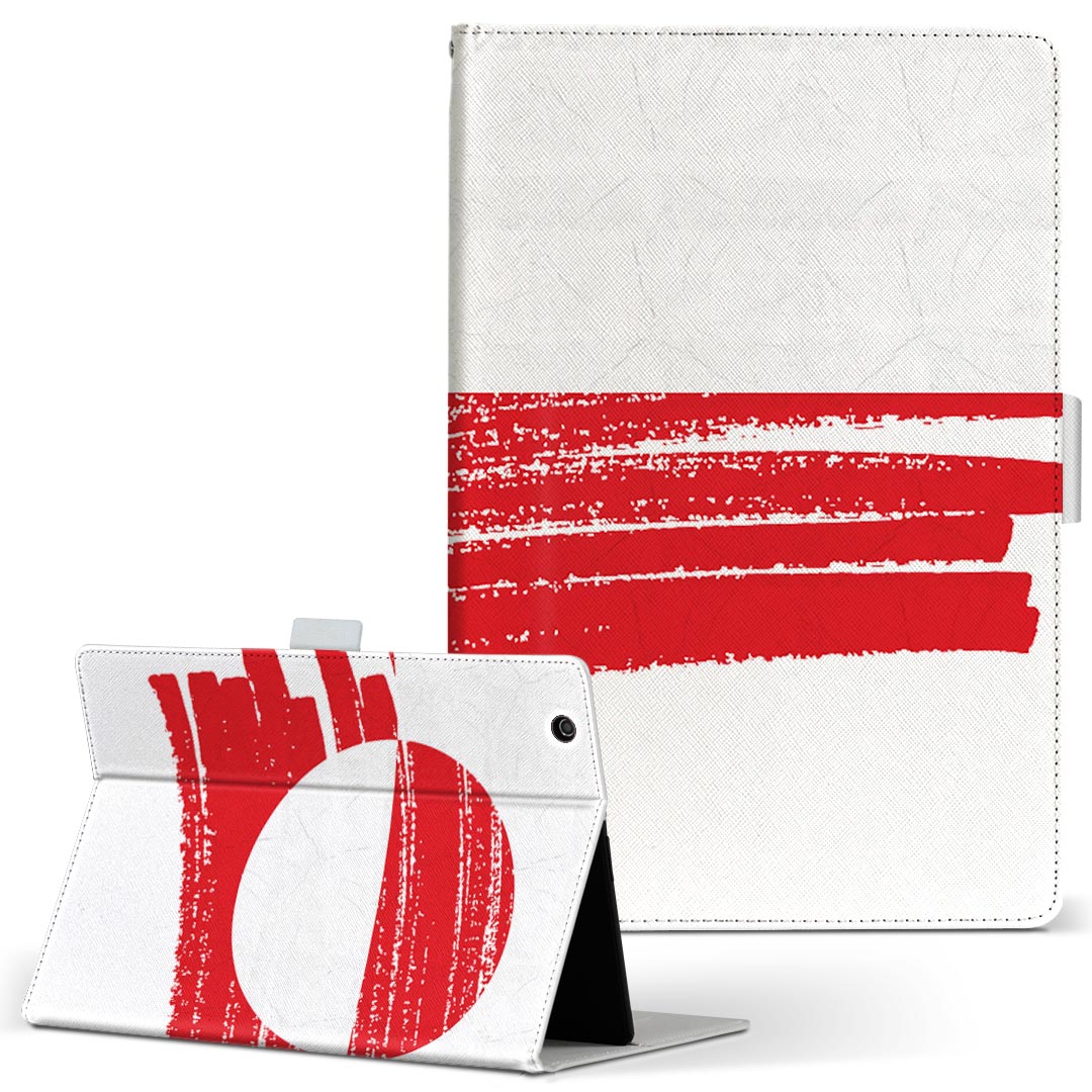 商品特徴・高品質な人工革に継ぎ目のないシームレスな全面デザイン。・業務用の特殊印刷機を使用した高精細プリント。さらにUV加工を施しダメージに強い仕上がり。・動画などの視聴に便利なスタンド機能。・内側に便利なカードスロット＆ロングポケット。・...