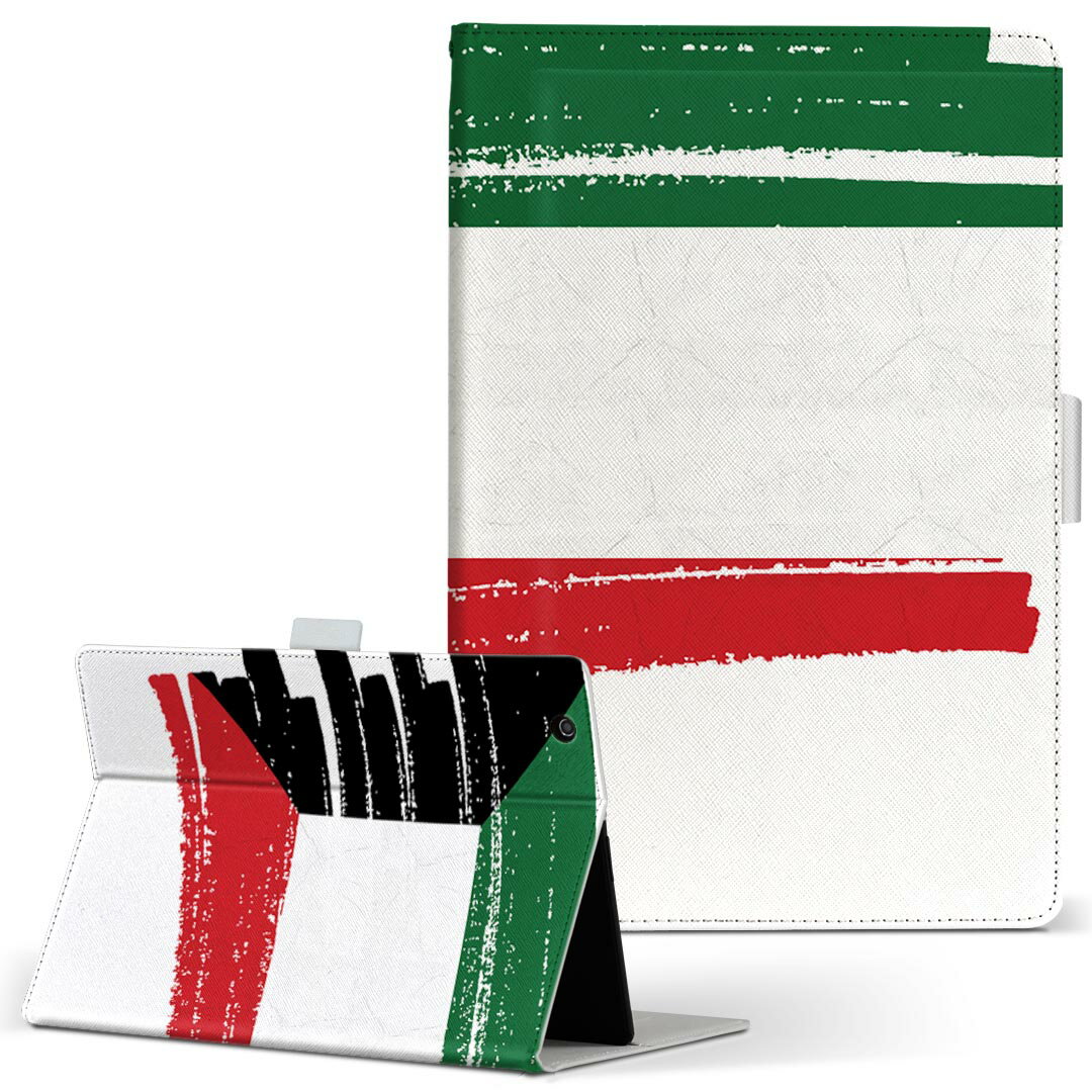 商品特徴・高品質な人工革に継ぎ目のないシームレスな全面デザイン。・業務用の特殊印刷機を使用した高精細プリント。さらにUV加工を施しダメージに強い仕上がり。・動画などの視聴に便利なスタンド機能。・内側に便利なカードスロット＆ロングポケット。・...