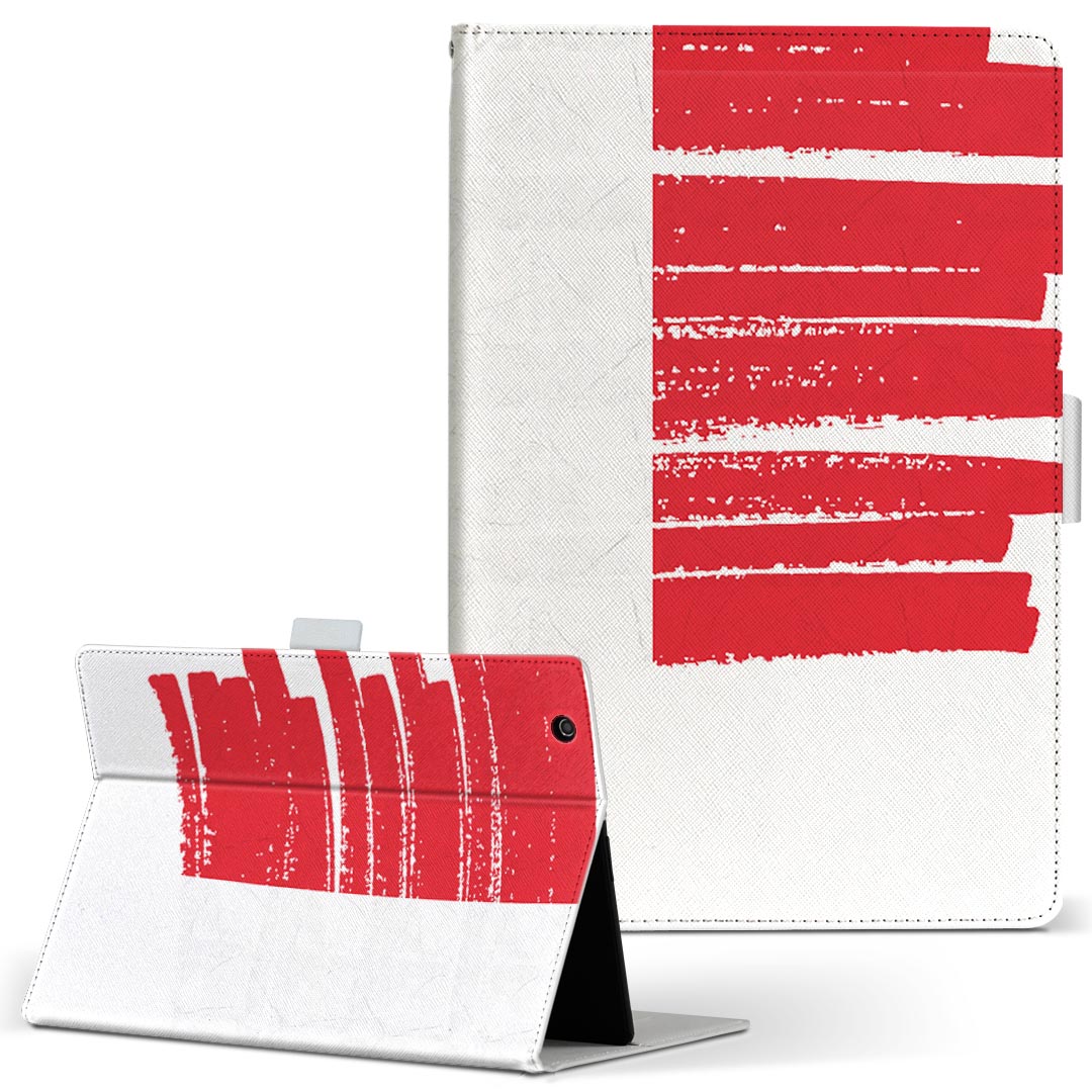 商品特徴・高品質な人工革に継ぎ目のないシームレスな全面デザイン。・業務用の特殊印刷機を使用した高精細プリント。さらにUV加工を施しダメージに強い仕上がり。・動画などの視聴に便利なスタンド機能。・内側に便利なカードスロット＆ロングポケット。・...