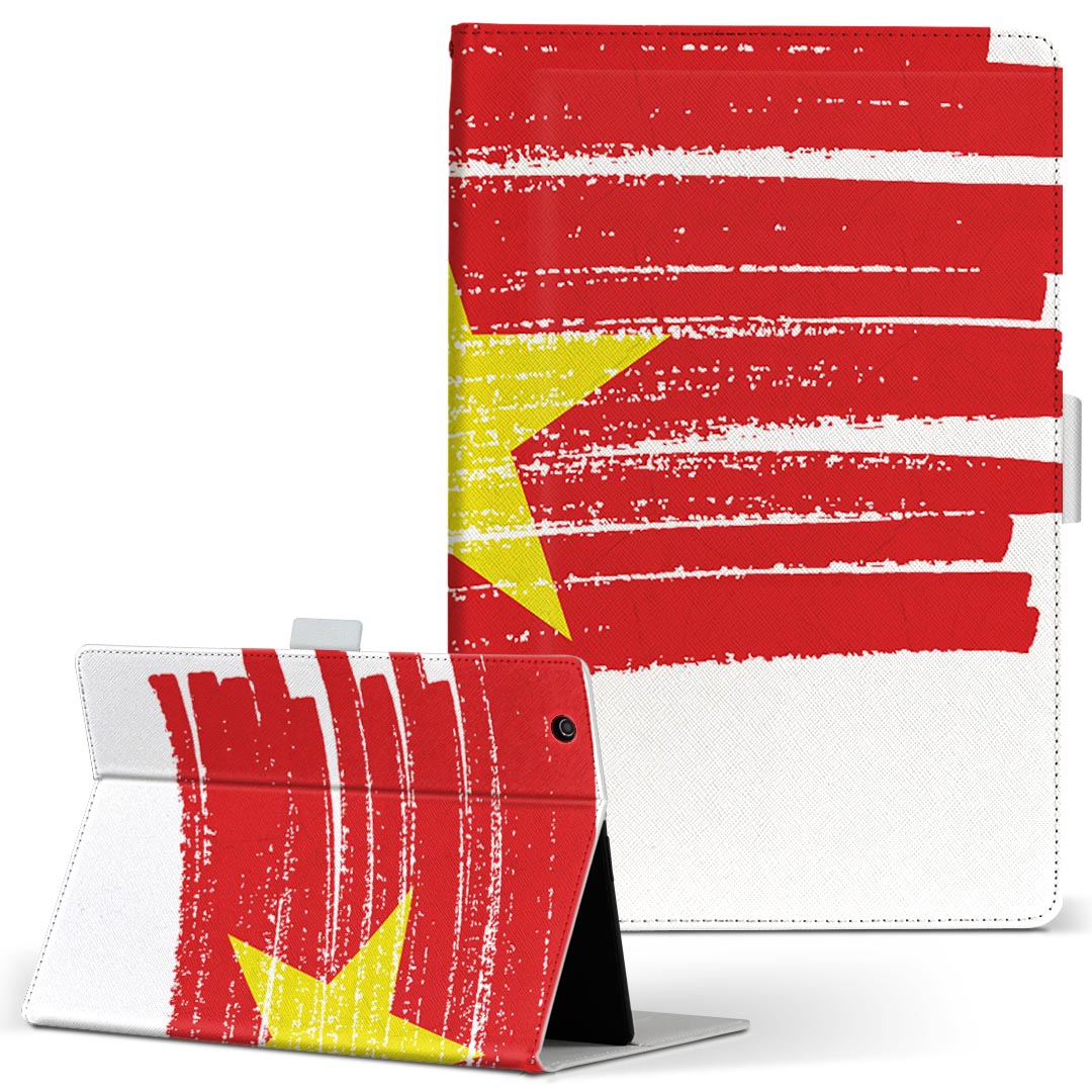 商品特徴・高品質な人工革に継ぎ目のないシームレスな全面デザイン。・業務用の特殊印刷機を使用した高精細プリント。さらにUV加工を施しダメージに強い仕上がり。・動画などの視聴に便利なスタンド機能。・内側に便利なカードスロット＆ロングポケット。・...