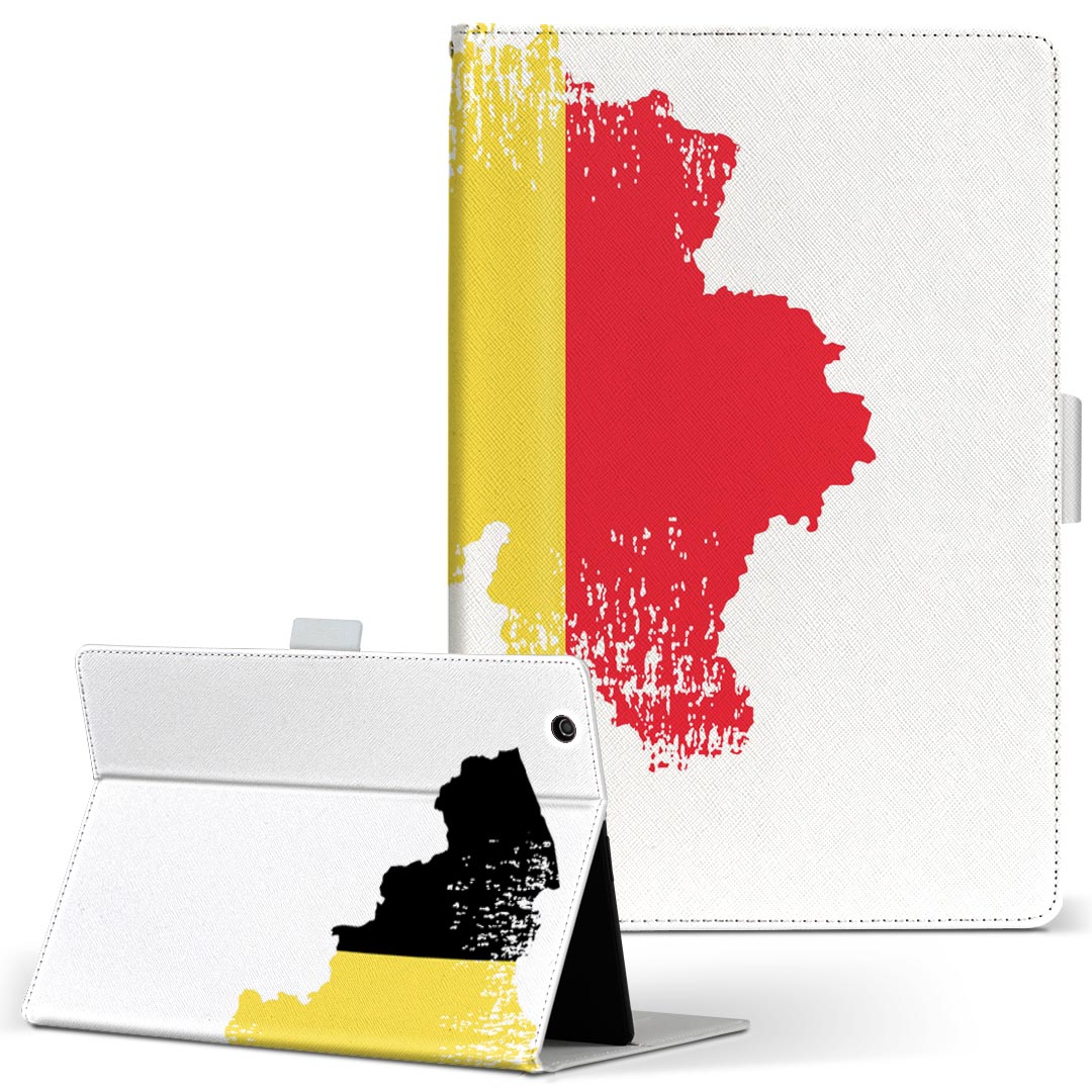 商品特徴・高品質な人工革に継ぎ目のないシームレスな全面デザイン。・業務用の特殊印刷機を使用した高精細プリント。さらにUV加工を施しダメージに強い仕上がり。・動画などの視聴に便利なスタンド機能。・内側に便利なカードスロット＆ロングポケット。・...