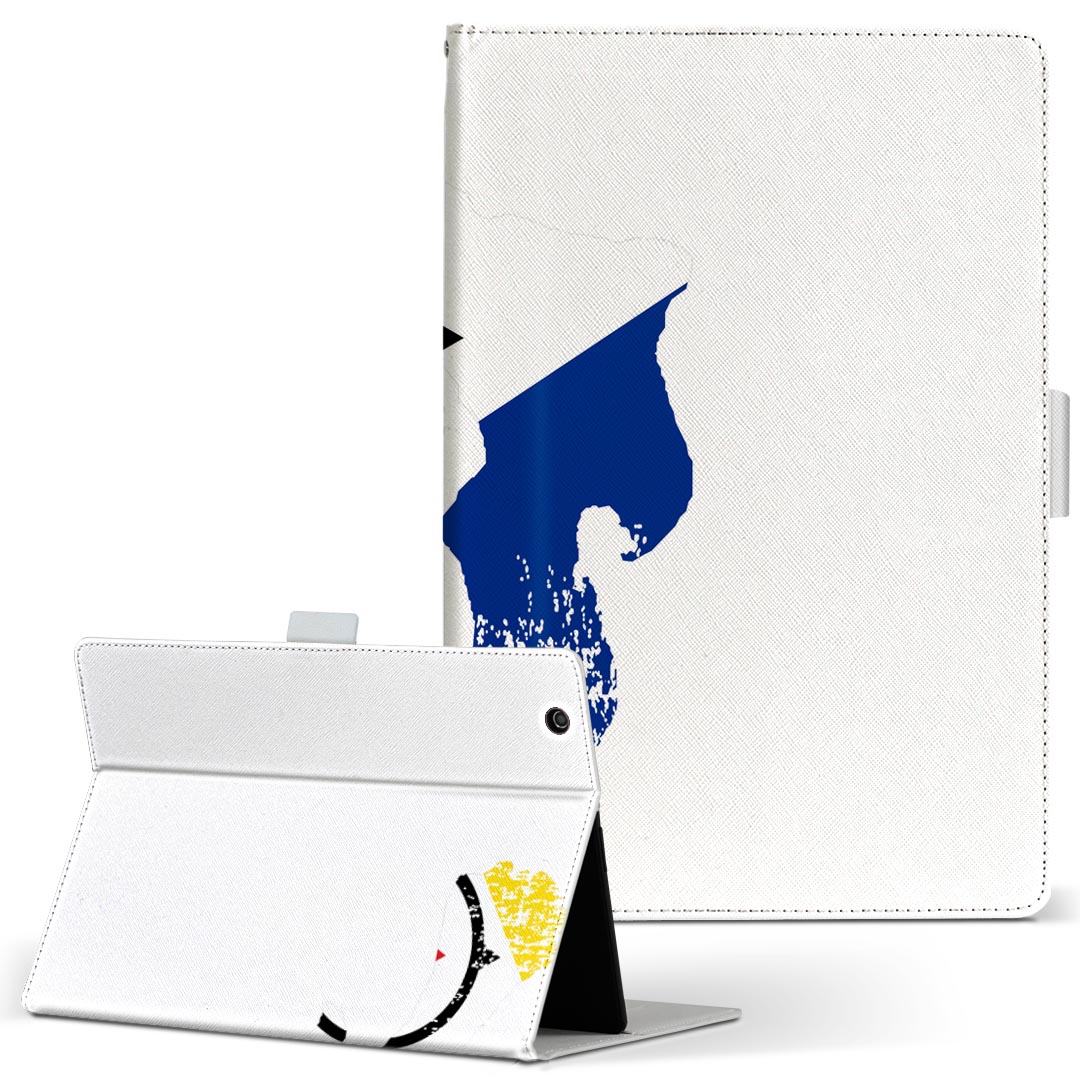 商品特徴・高品質な人工革に継ぎ目のないシームレスな全面デザイン。・業務用の特殊印刷機を使用した高精細プリント。さらにUV加工を施しダメージに強い仕上がり。・動画などの視聴に便利なスタンド機能。・内側に便利なカードスロット＆ロングポケット。・...