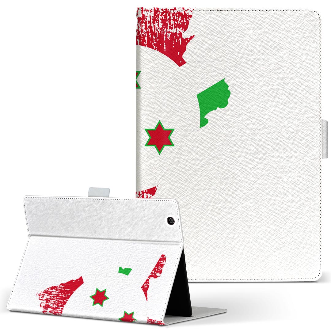 商品特徴・高品質な人工革に継ぎ目のないシームレスな全面デザイン。・業務用の特殊印刷機を使用した高精細プリント。さらにUV加工を施しダメージに強い仕上がり。・動画などの視聴に便利なスタンド機能。・内側に便利なカードスロット＆ロングポケット。・...