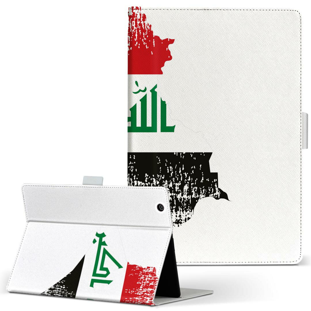 商品特徴・高品質な人工革に継ぎ目のないシームレスな全面デザイン。・業務用の特殊印刷機を使用した高精細プリント。さらにUV加工を施しダメージに強い仕上がり。・動画などの視聴に便利なスタンド機能。・内側に便利なカードスロット＆ロングポケット。・...