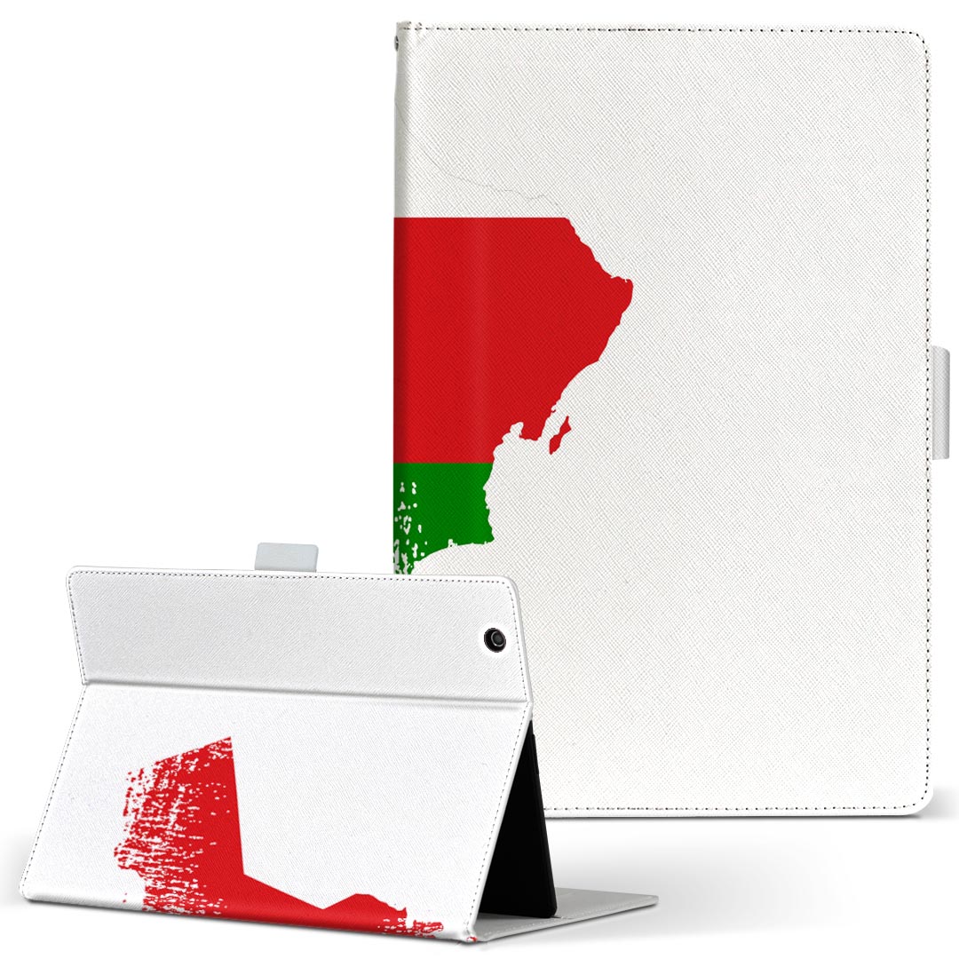 商品特徴・高品質な人工革に継ぎ目のないシームレスな全面デザイン。・業務用の特殊印刷機を使用した高精細プリント。さらにUV加工を施しダメージに強い仕上がり。・動画などの視聴に便利なスタンド機能。・内側に便利なカードスロット＆ロングポケット。・...