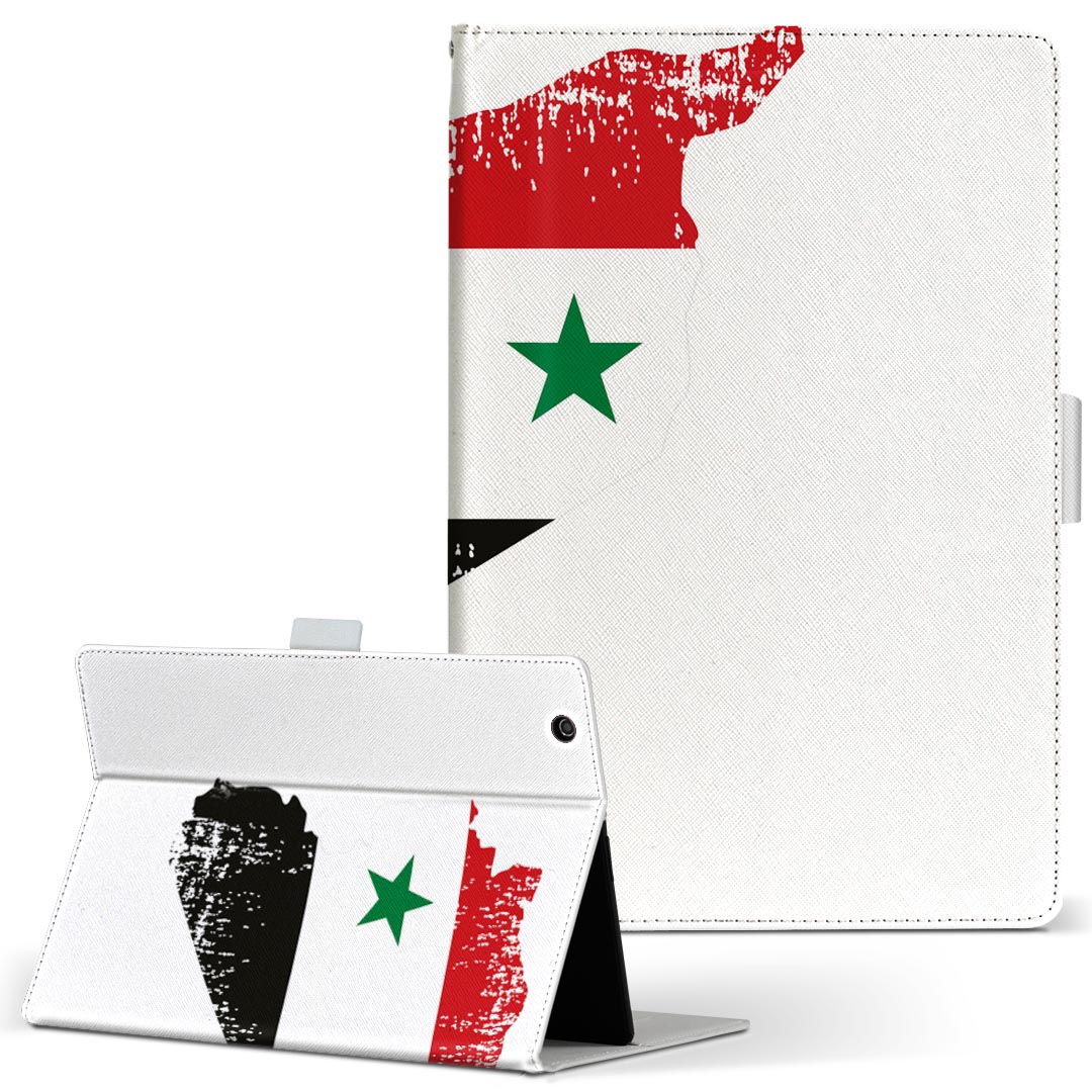 商品特徴・高品質な人工革に継ぎ目のないシームレスな全面デザイン。・業務用の特殊印刷機を使用した高精細プリント。さらにUV加工を施しダメージに強い仕上がり。・動画などの視聴に便利なスタンド機能。・内側に便利なカードスロット＆ロングポケット。・...