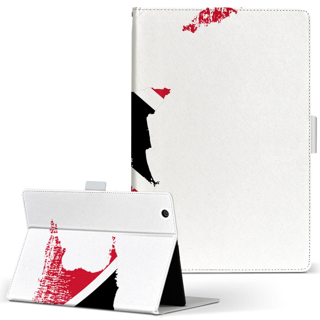 商品特徴・高品質な人工革に継ぎ目のないシームレスな全面デザイン。・業務用の特殊印刷機を使用した高精細プリント。さらにUV加工を施しダメージに強い仕上がり。・動画などの視聴に便利なスタンド機能。・内側に便利なカードスロット＆ロングポケット。・...