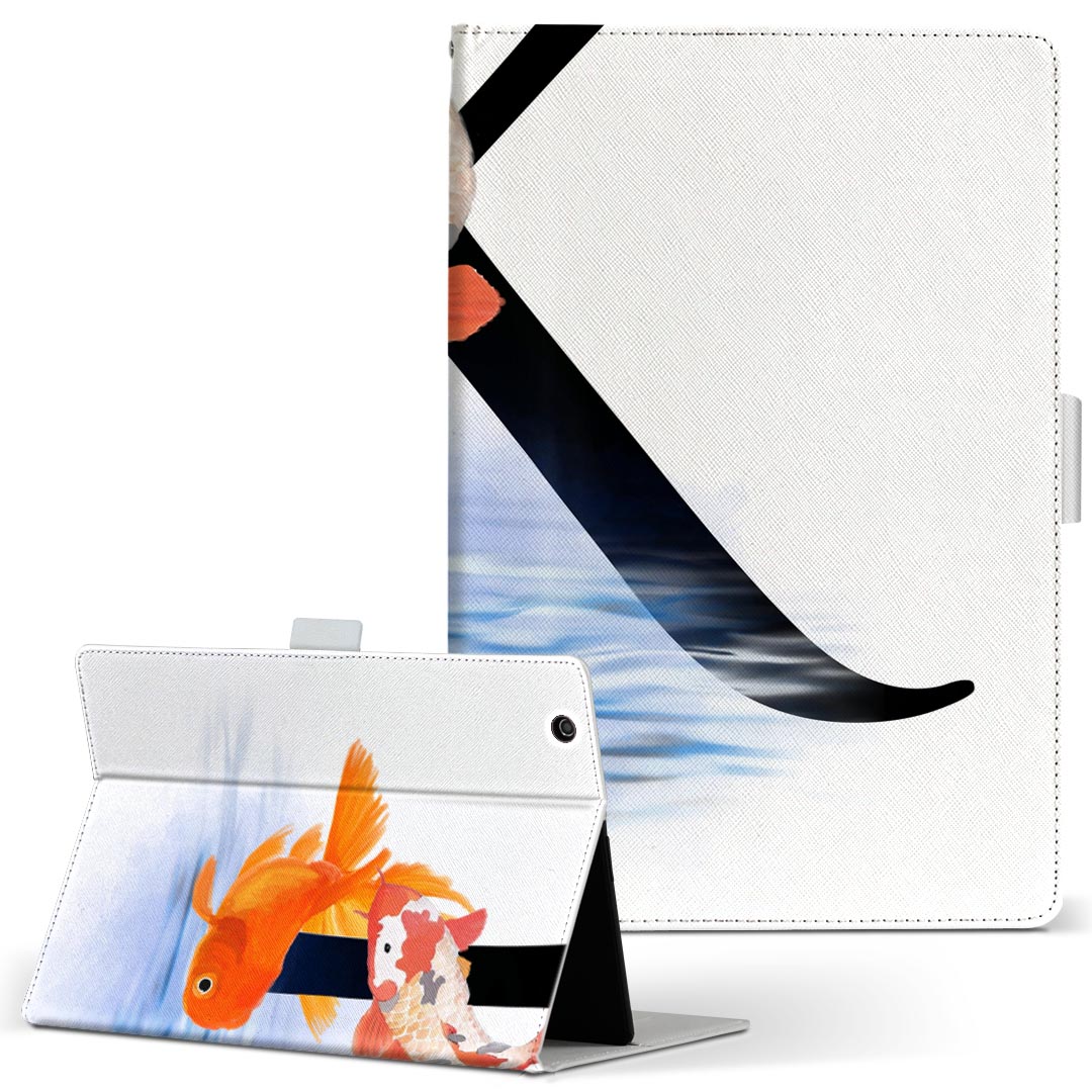 商品特徴・高品質な人工革に継ぎ目のないシームレスな全面デザイン。・業務用の特殊印刷機を使用した高精細プリント。さらにUV加工を施しダメージに強い仕上がり。・動画などの視聴に便利なスタンド機能。・内側に便利なカードスロット＆ロングポケット。・...