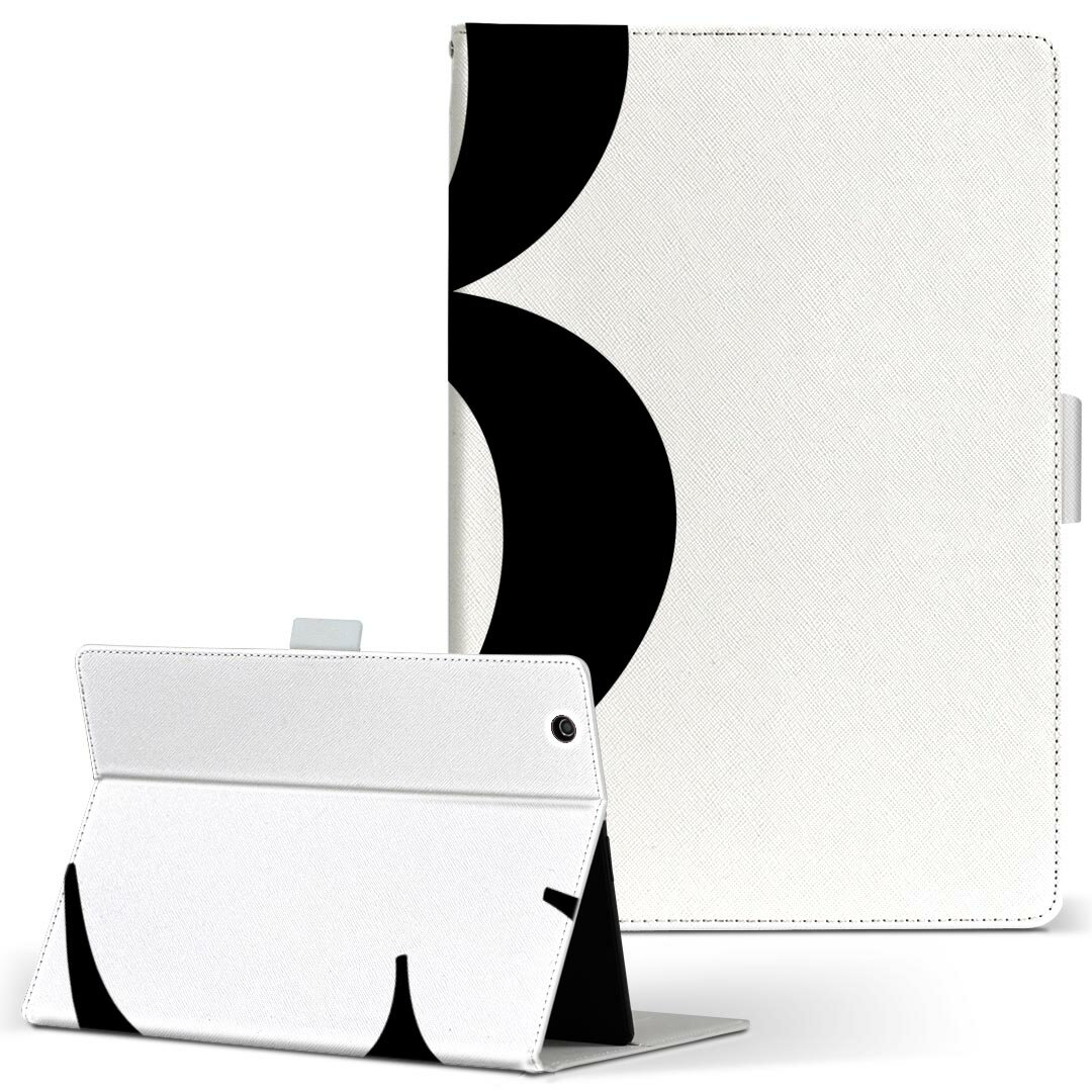 商品特徴・高品質な人工革に継ぎ目のないシームレスな全面デザイン。・業務用の特殊印刷機を使用した高精細プリント。さらにUV加工を施しダメージに強い仕上がり。・動画などの視聴に便利なスタンド機能。・内側に便利なカードスロット＆ロングポケット。・...