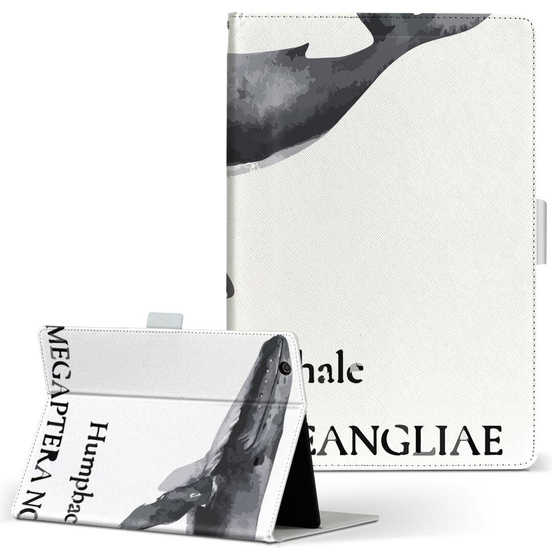 商品特徴・高品質な人工革に継ぎ目のないシームレスな全面デザイン。・業務用の特殊印刷機を使用した高精細プリント。さらにUV加工を施しダメージに強い仕上がり。・動画などの視聴に便利なスタンド機能。・内側に便利なカードスロット＆ロングポケット。・...