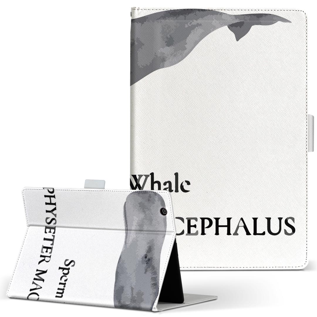 商品特徴・高品質な人工革に継ぎ目のないシームレスな全面デザイン。・業務用の特殊印刷機を使用した高精細プリント。さらにUV加工を施しダメージに強い仕上がり。・動画などの視聴に便利なスタンド機能。・内側に便利なカードスロット＆ロングポケット。・...