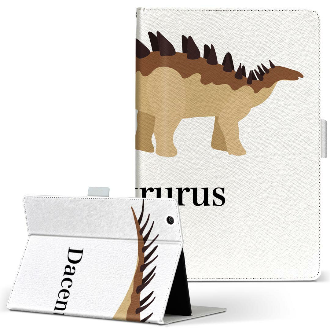 商品特徴・高品質な人工革に継ぎ目のないシームレスな全面デザイン。・業務用の特殊印刷機を使用した高精細プリント。さらにUV加工を施しダメージに強い仕上がり。・動画などの視聴に便利なスタンド機能。・内側に便利なカードスロット＆ロングポケット。・...